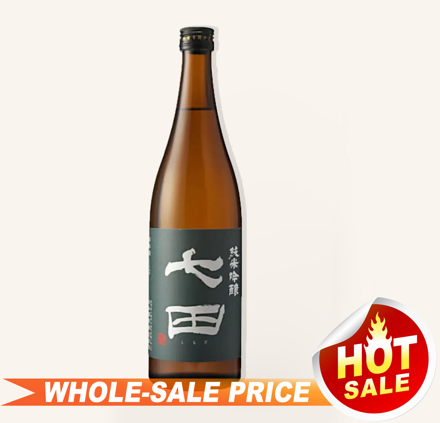 Shichida Sake Junmai Ginjo 七田纯米吟酿 720ml $54 - Uncle Fossil Wine&Spirits