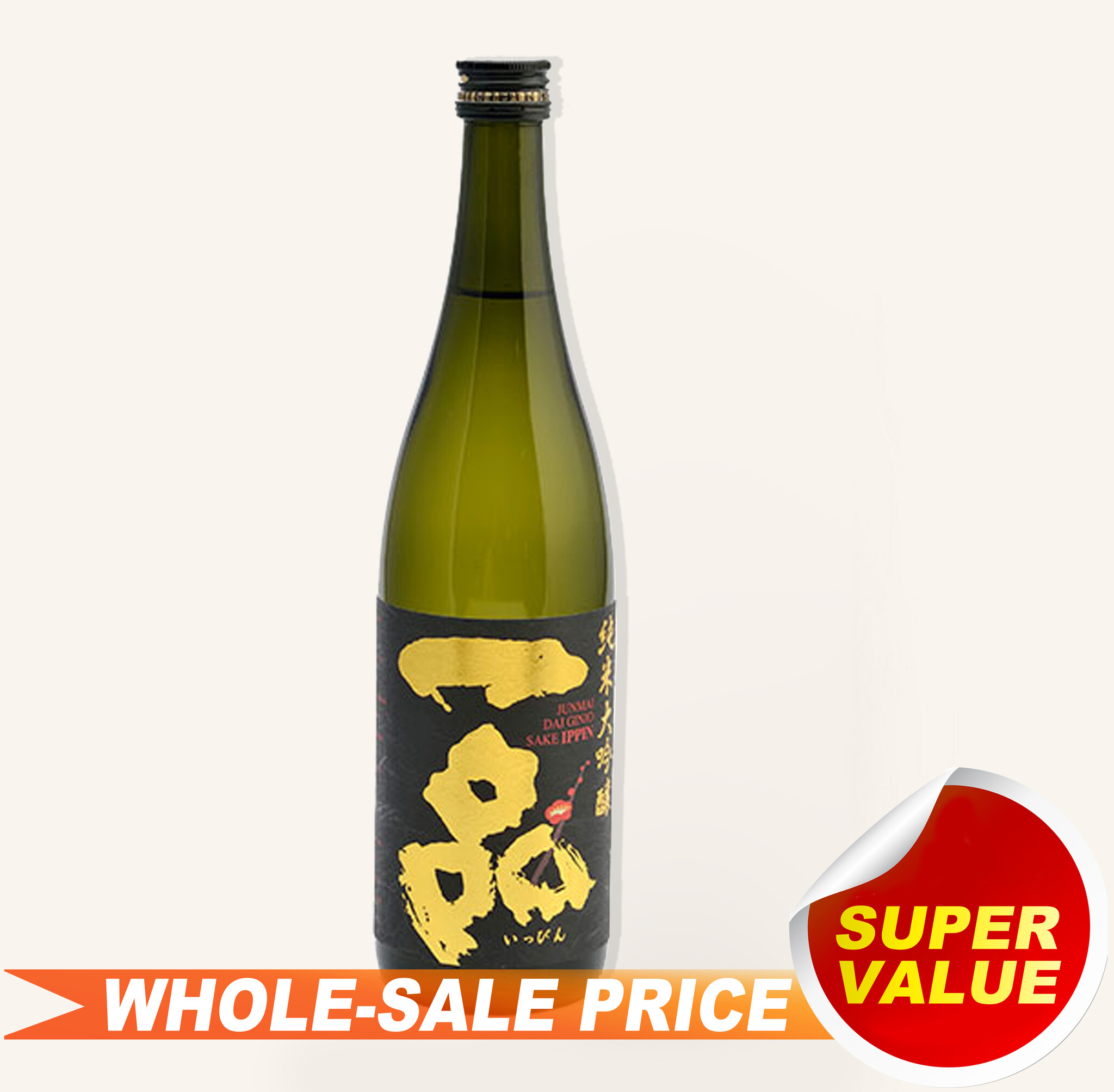 Ippin Junmai Daiginjo Sake 一品 纯米大吟釀 720ml $36 - Uncle Fossil Wine&Spirits