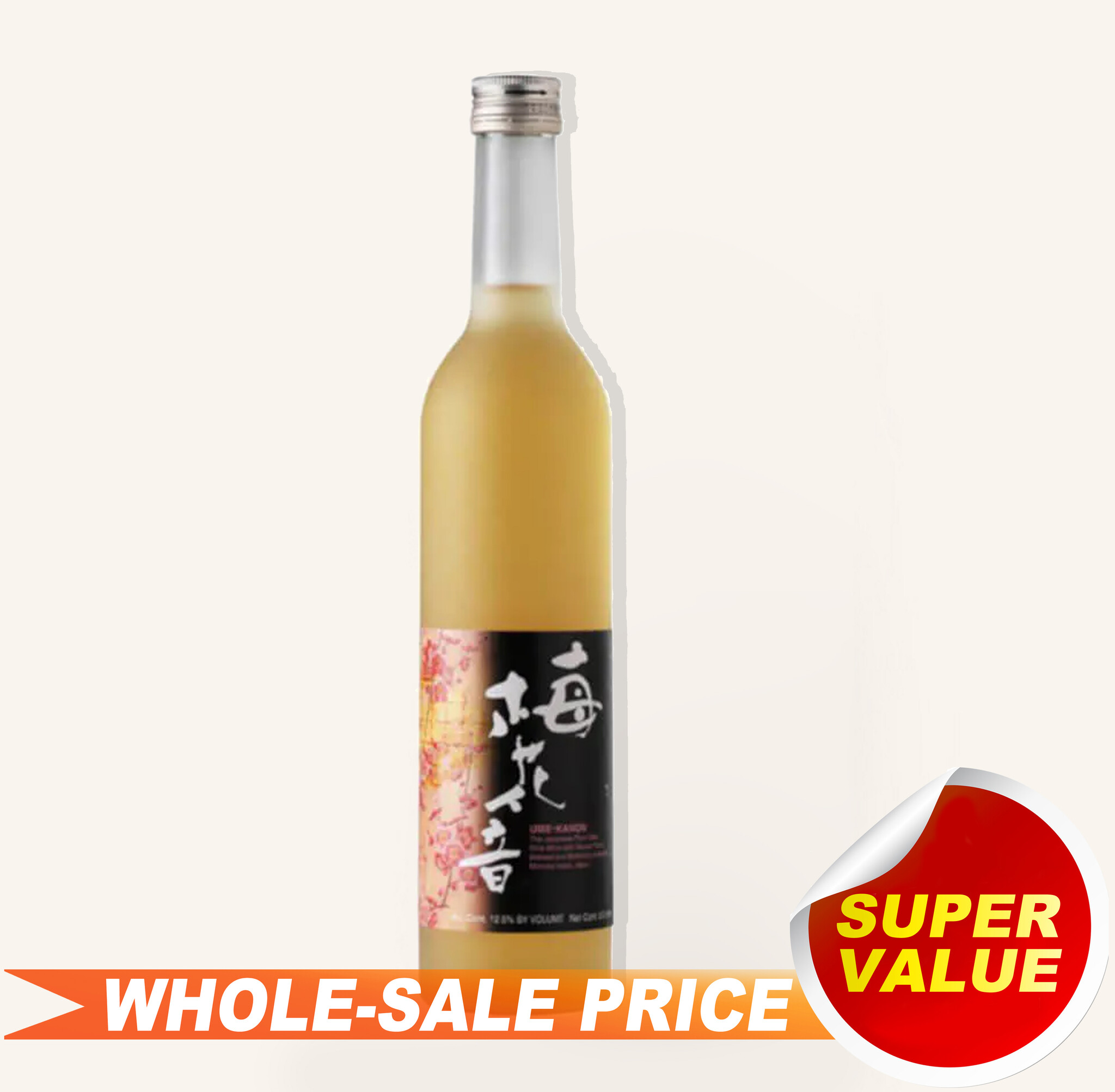 Asabiraki Ume Kanon Plum Sake 500ml 梅花音 $36 - Uncle Fossil Wine&Spirits