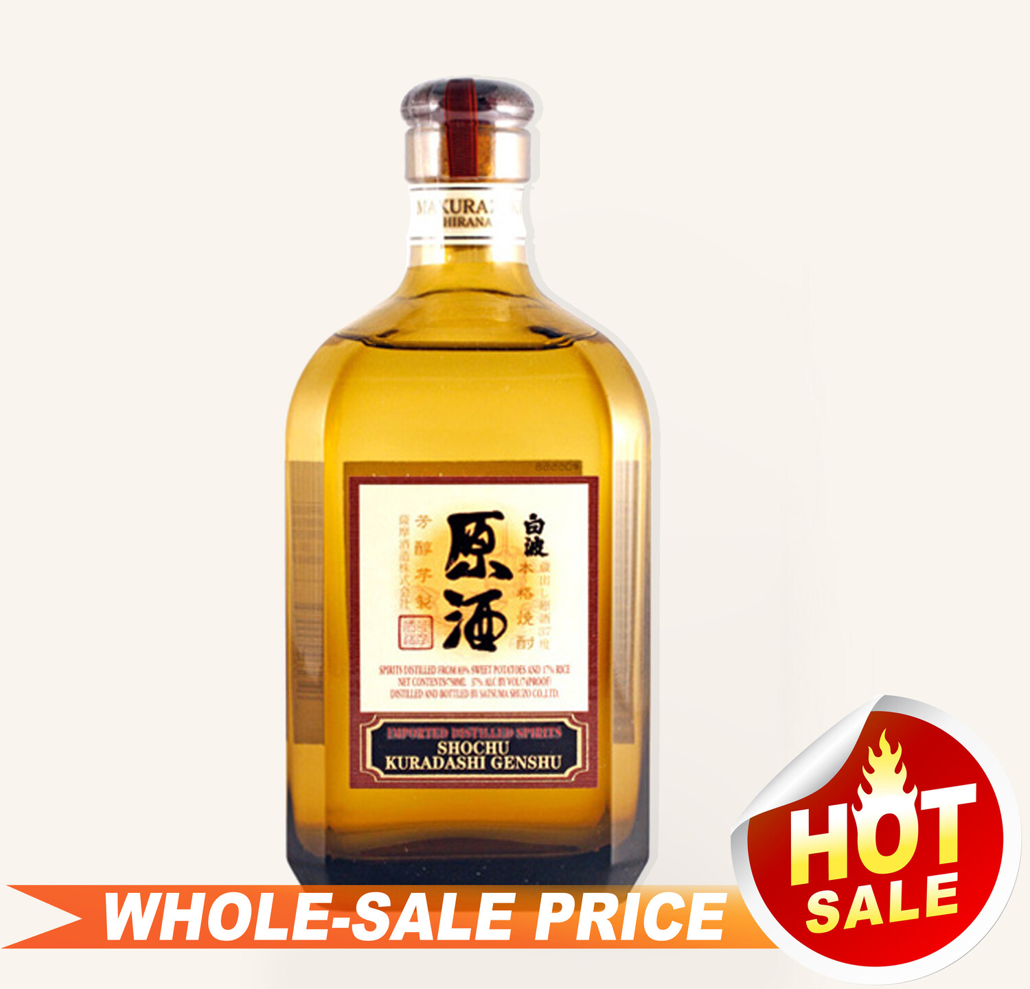 Satsuma Kuradashi Genshu 750ml $39 - Uncle Fossil Wine&Spirits