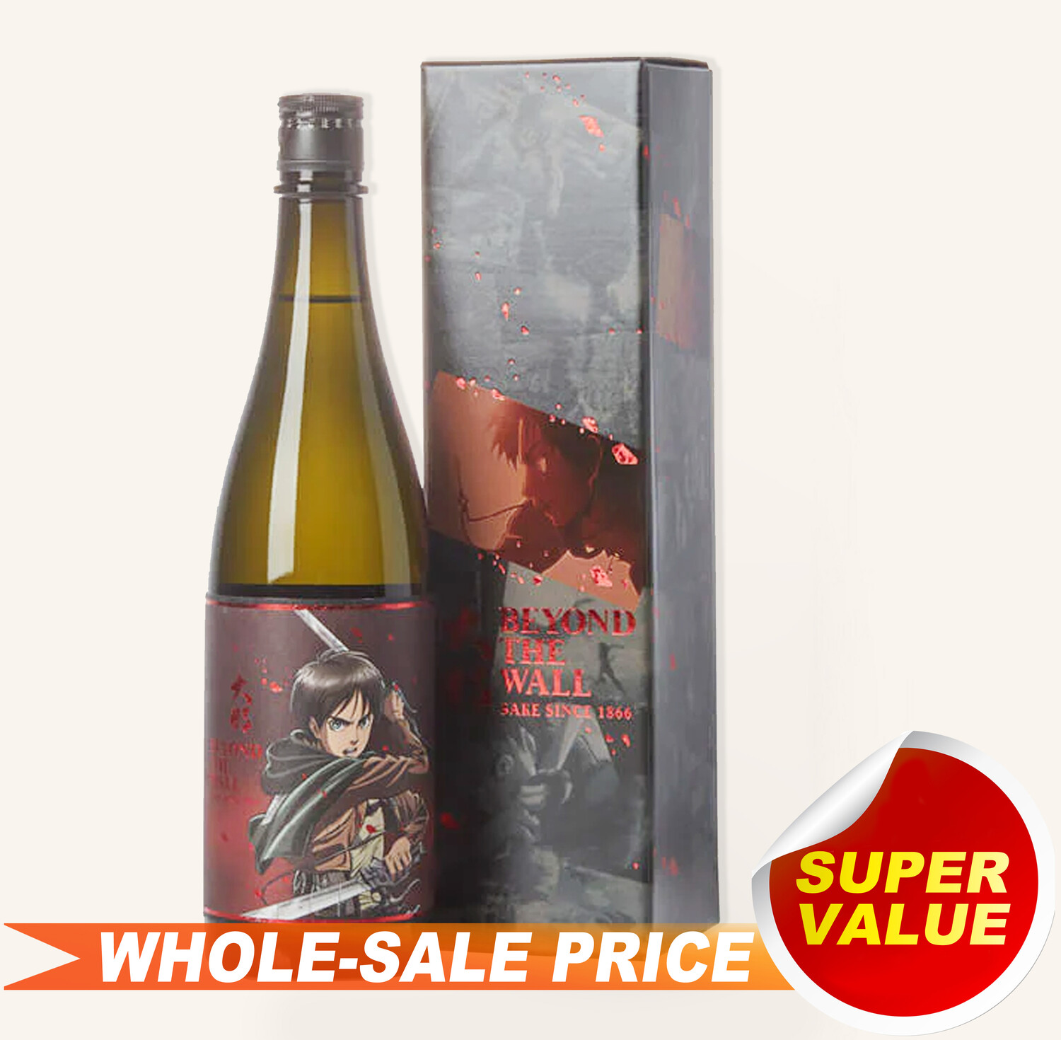 Daina "Beyond the Wall" Eren Label 720ml $39 - Uncle Fossil Wine&Spirits