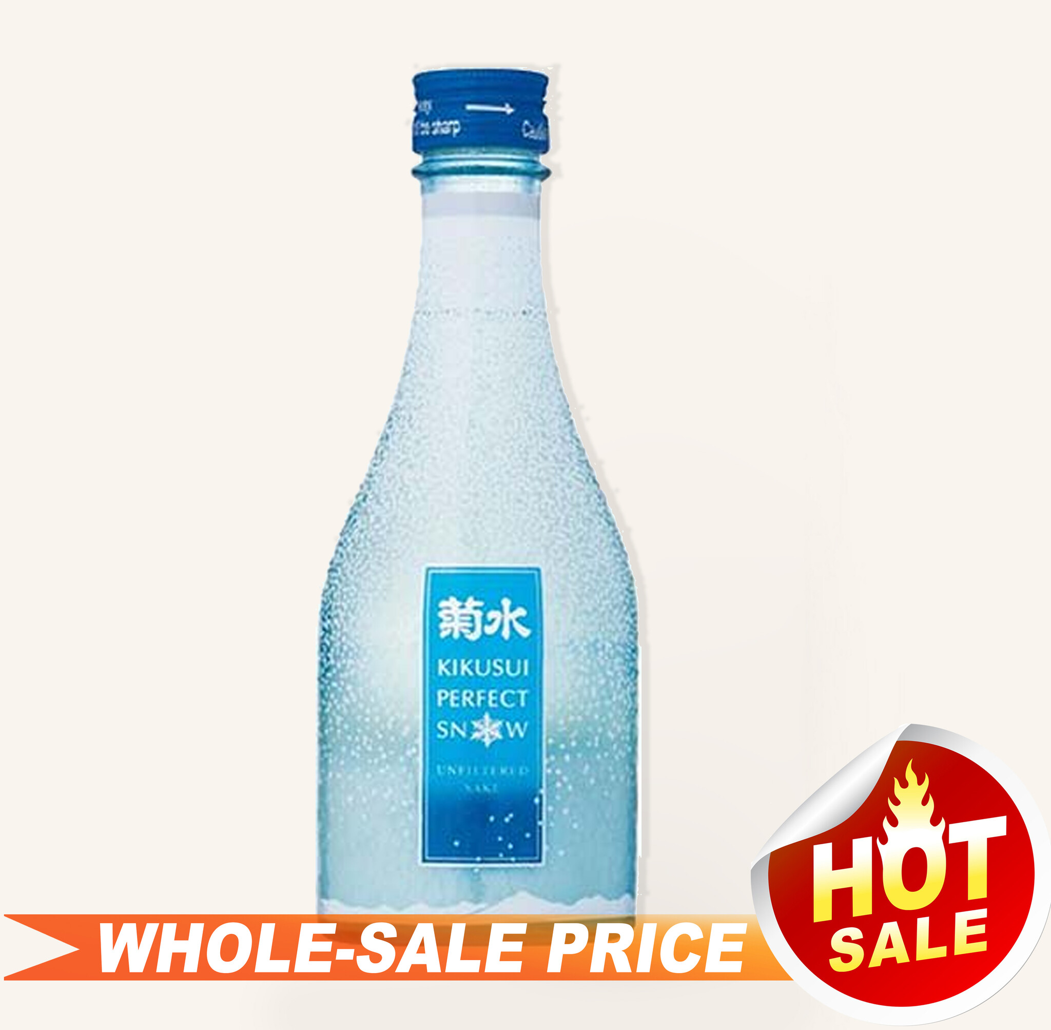 Kikusui Perfect Snow Nigori Sake 300ml $9 - Uncle Fossil Wine&Spirits