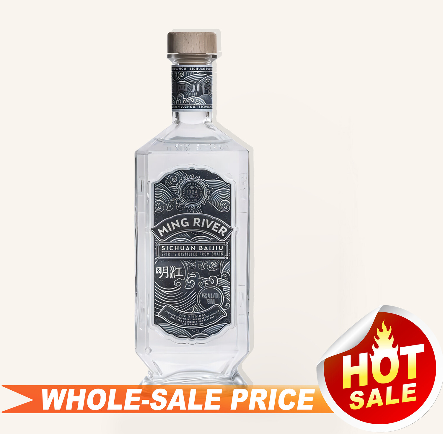 Ming River Sichuan Baijiu 泸州老窖明江白酒 750ml $34 - Uncle Fossil Wine&Spirits