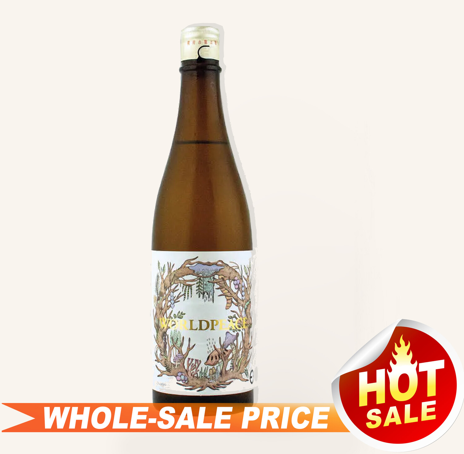 Emishiki World Peace Junmai Ginjo 720ml $36 - Uncle Fossil Wine&Spirits
