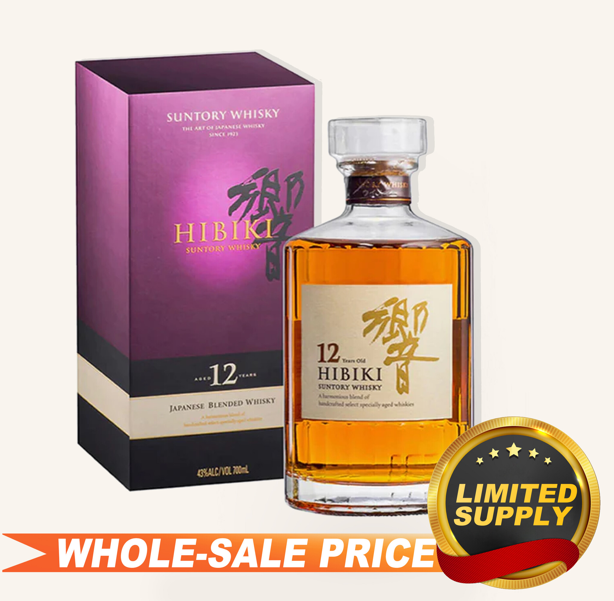 Hibiki 12 Yr Blended Japanese Whisky 響 750ml $629 - Uncle Fossil Wine&Spirits