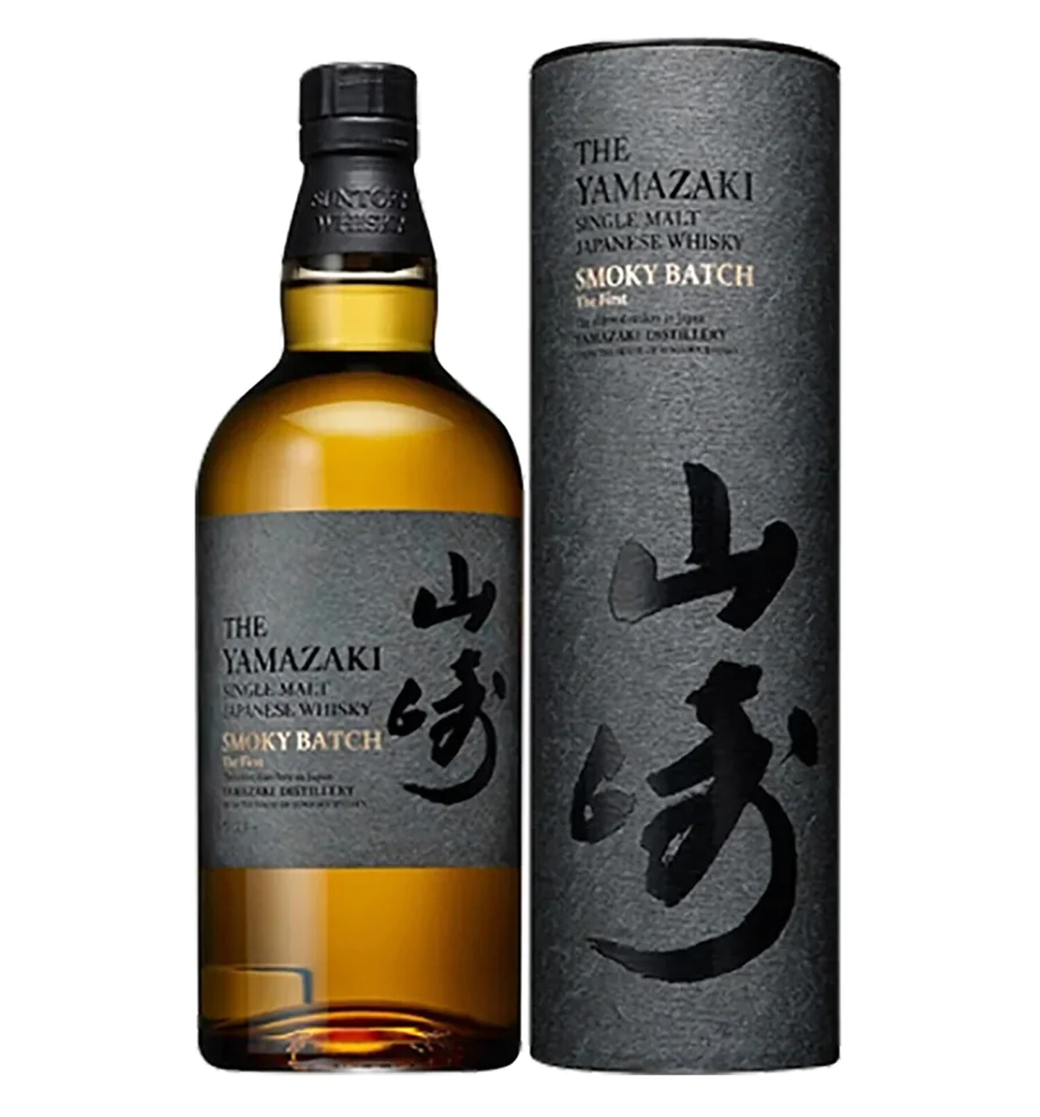 The Yamazaki Smoky Batch The First Single Malt Whisky 700ml $589 ...