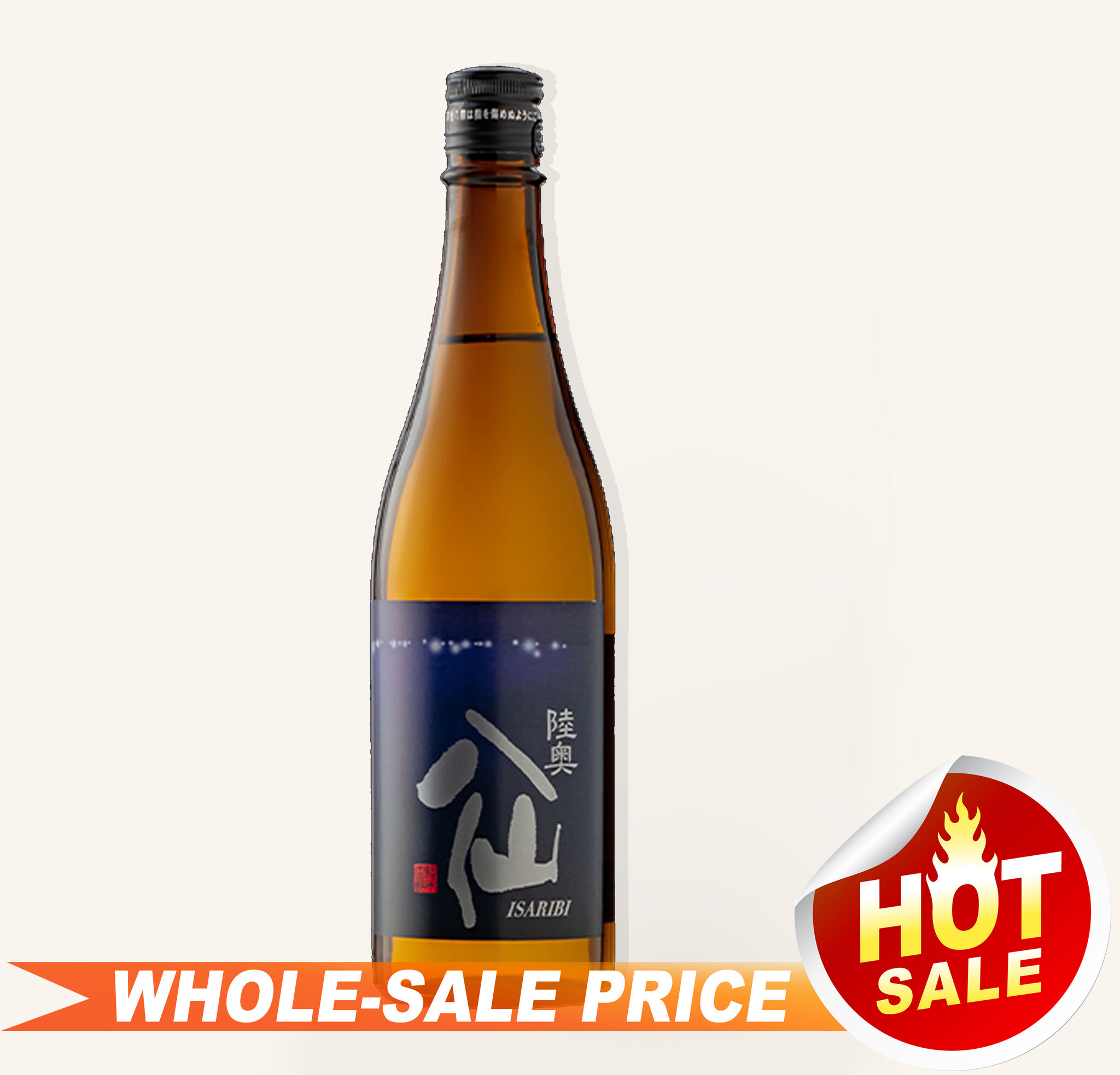 Mutsu Hassen Isaribi Tokubetsu Junmai Sake 720ml $35 - Uncle Fossil Wine&Spirits
