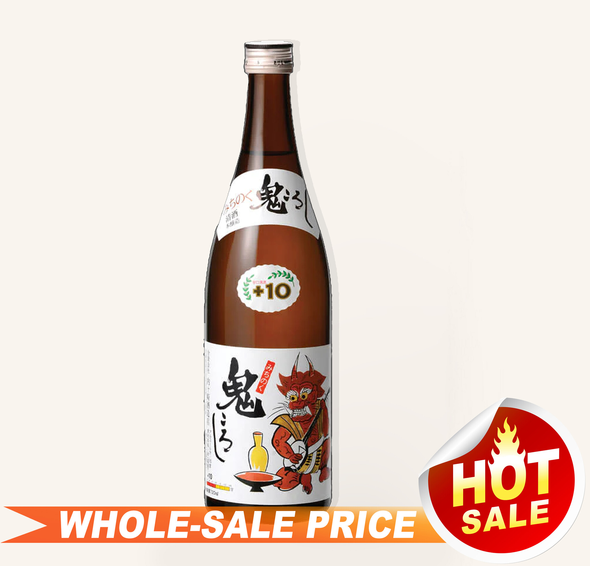 Michinoku Onikoroshi Honjozo Sake 720ml $23 - Uncle Fossil Wine&Spirits