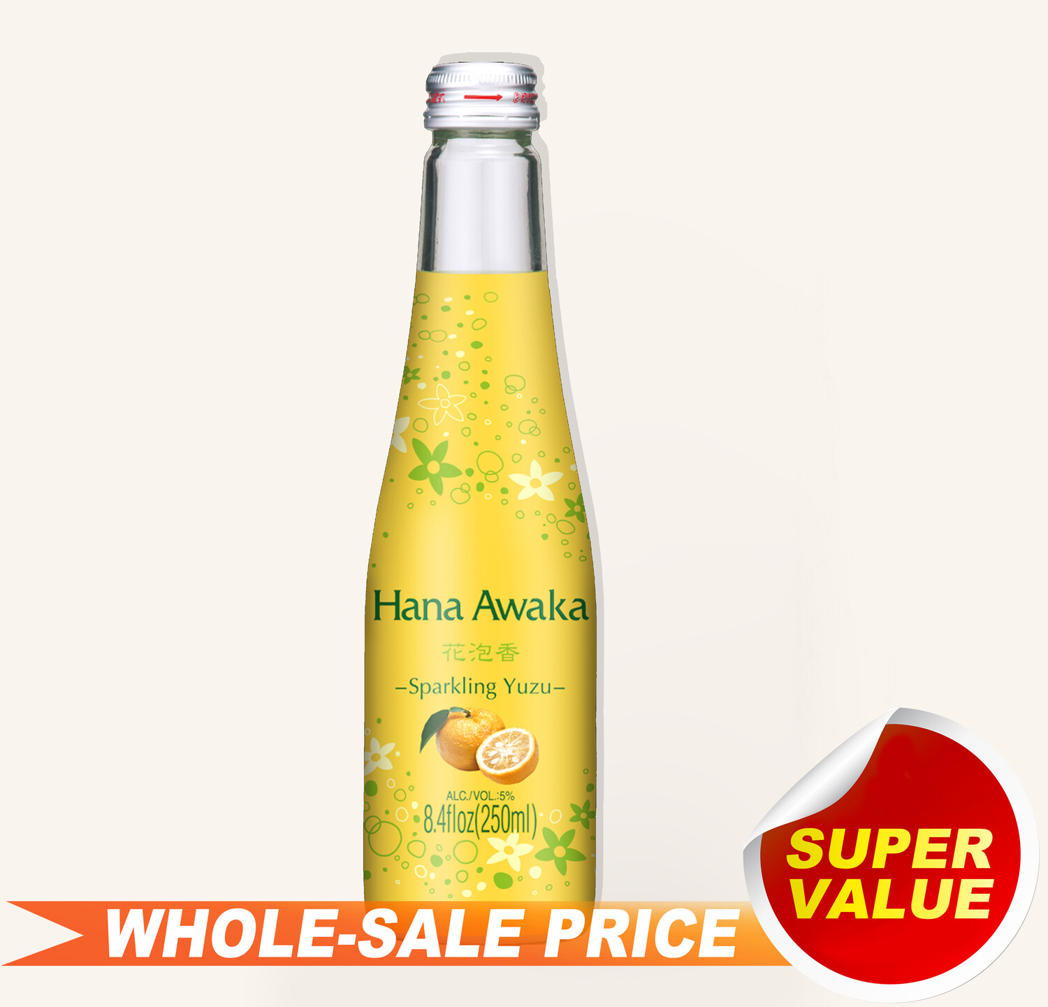 Ozeki Hana Awaka Sparkling Sake Yuzu 大關花泡香清酒 柚子 250ml $7 - Uncle Fossil ...