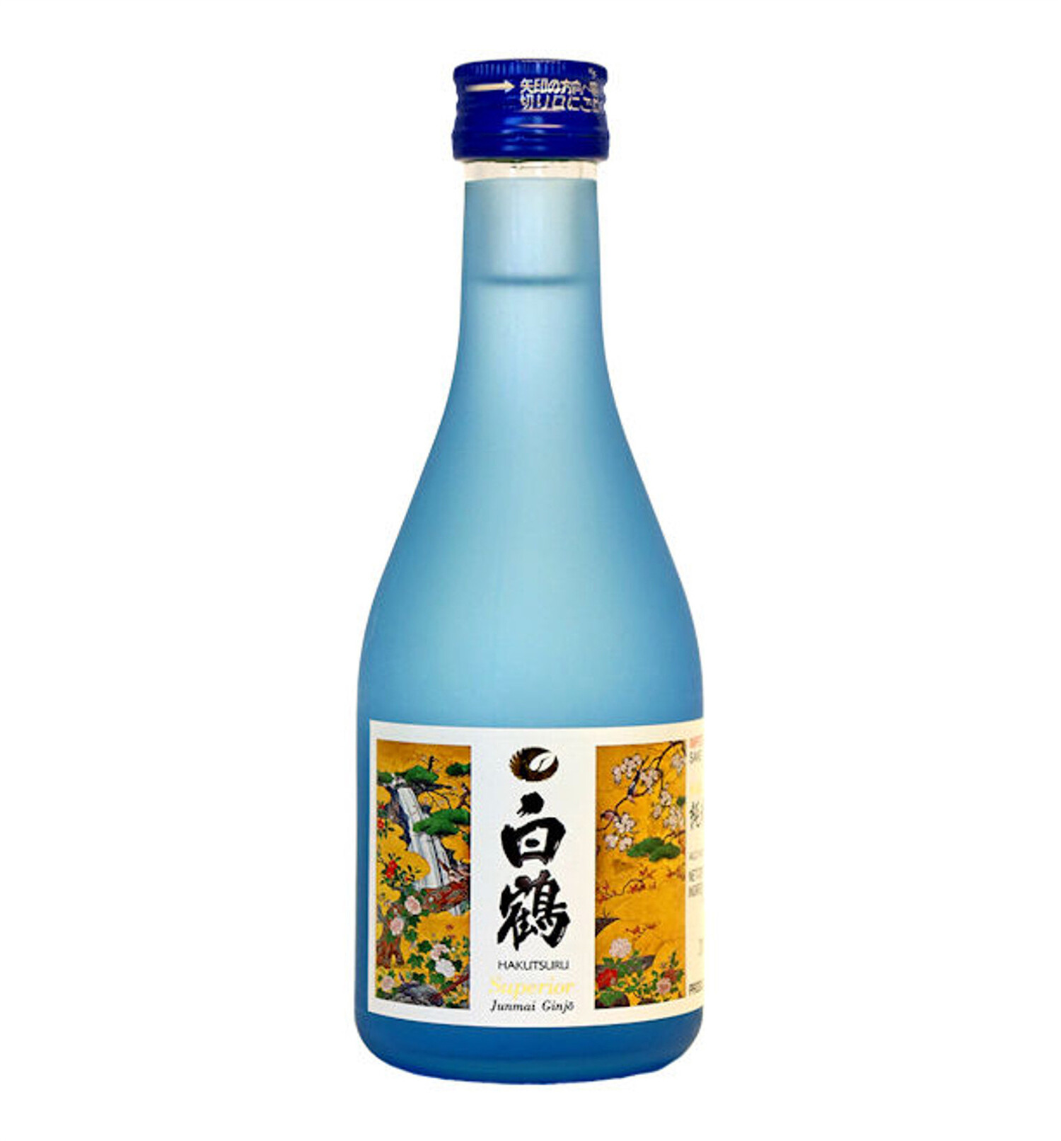 Hakutsuru Junmai Ginjo 300ml $7 - Uncle Fossil Wine&Spirits