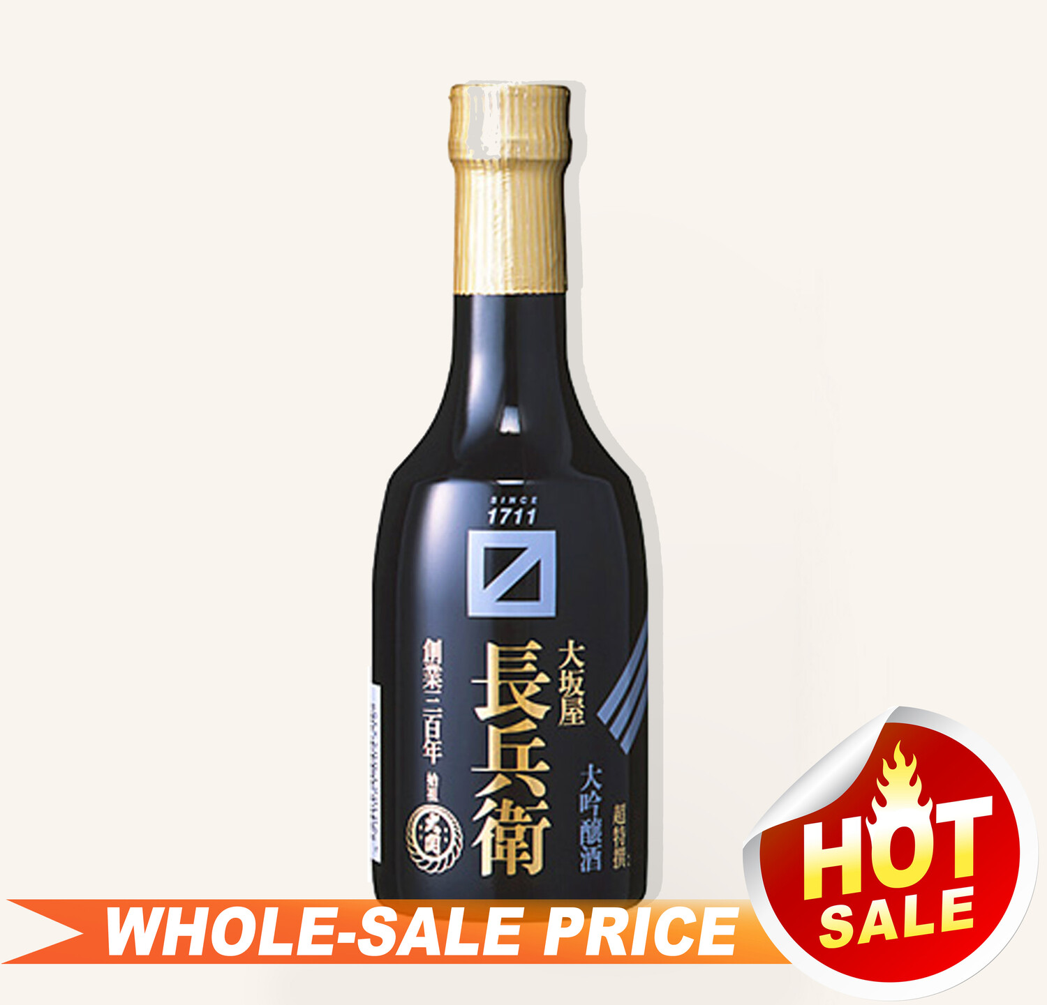 Ozeki Osakaya Chobei Daiginjo 300mL $16 - Uncle Fossil Wine&Spirits
