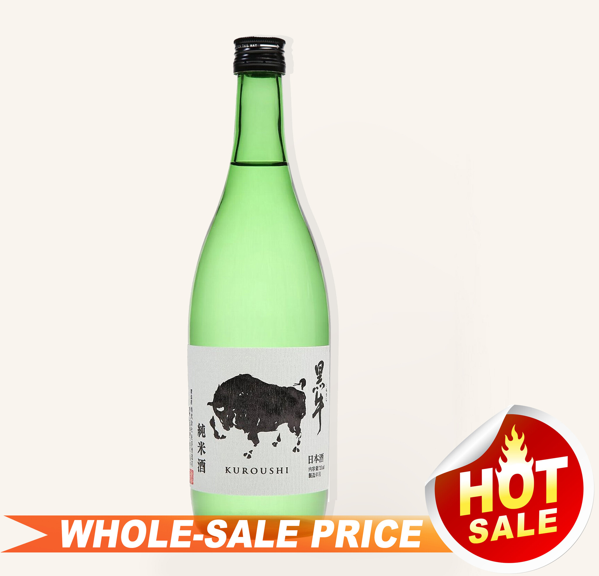 Kuroushi Junmai Sake 720ml $34 - Uncle Fossil Wine&Spirits