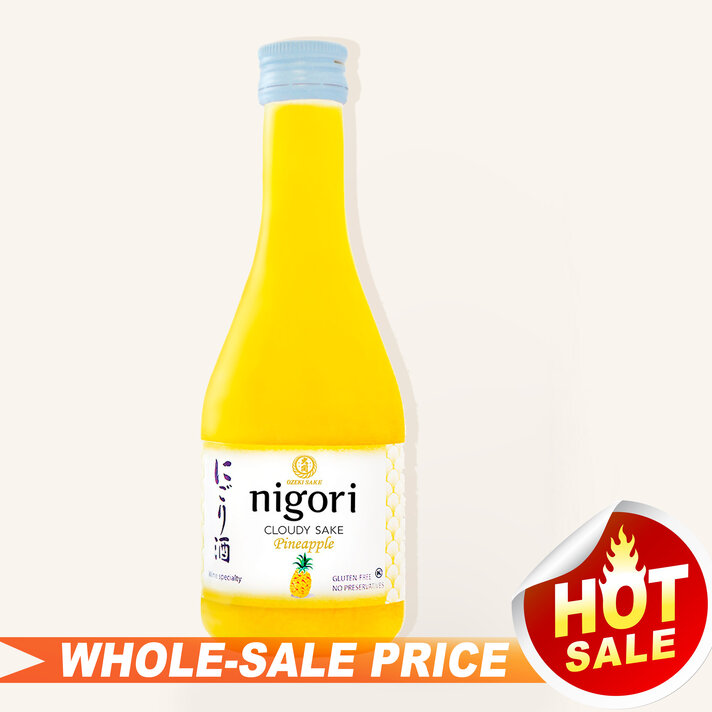 Uncle Fossil Wine&Spirits - Uncle Fossil Wine&Spirits