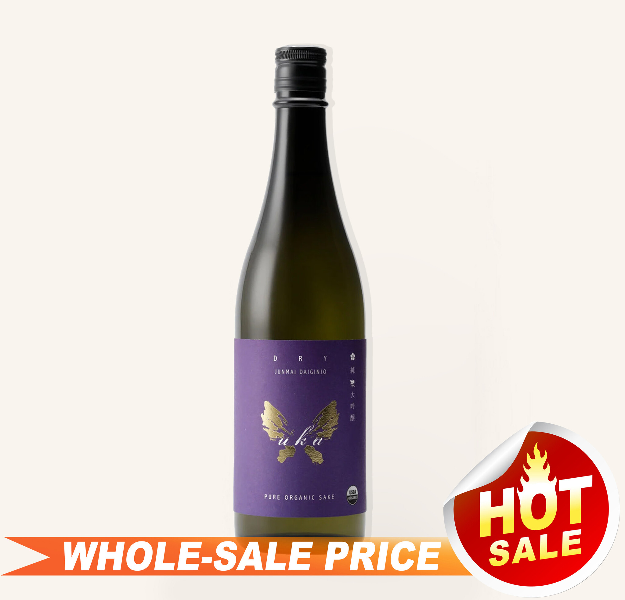 Uka Dry Organic Junmai Daiginjo 720ml 羽化ドライオーガニック純米大吟醸 $40 - Uncle Fossil Wine&Spirits