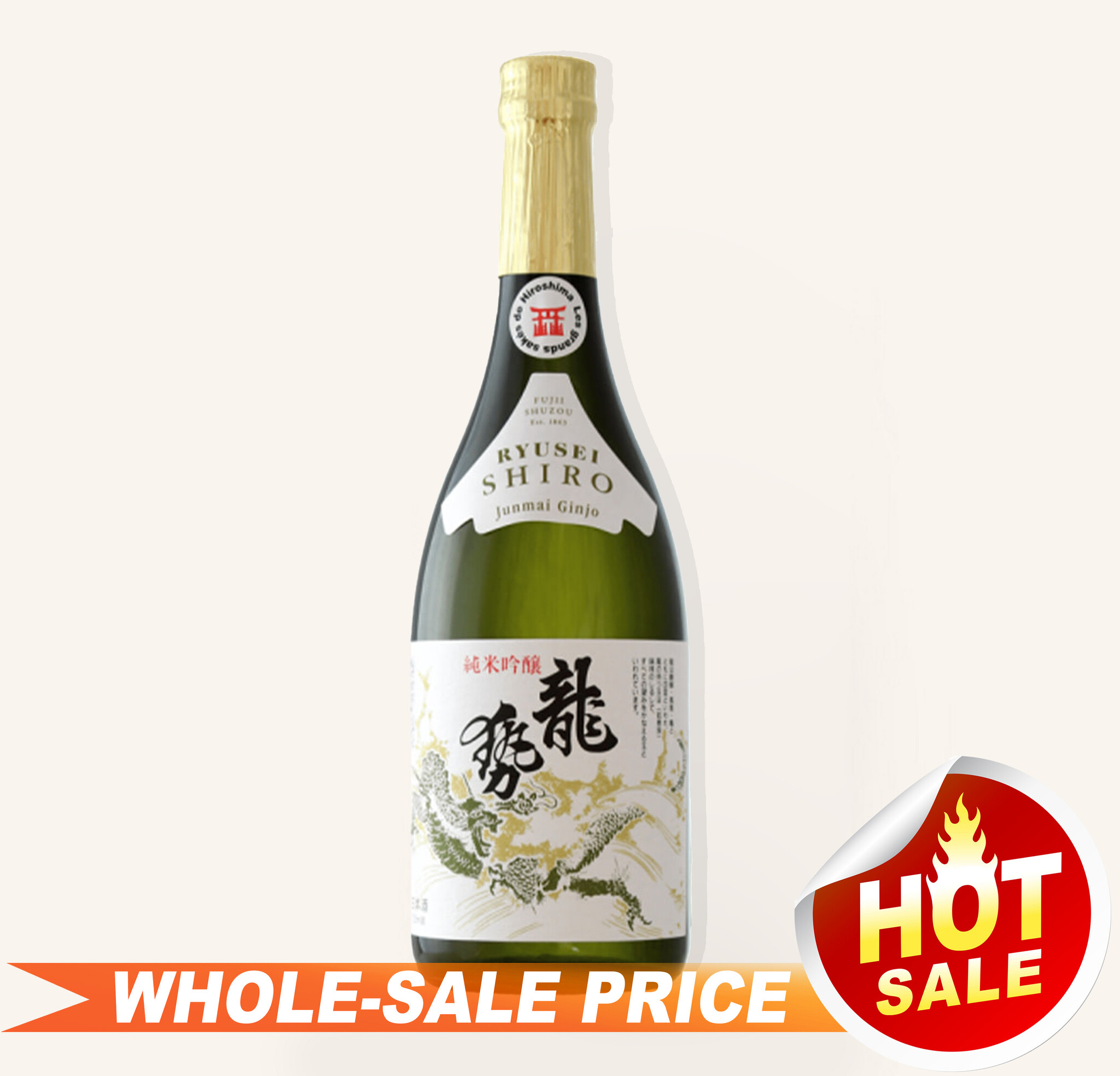 Ryusei Shiro Label Junmai Ginjo 龍勢 純米吟釀 720ml $39 - Uncle Fossil Wine ...