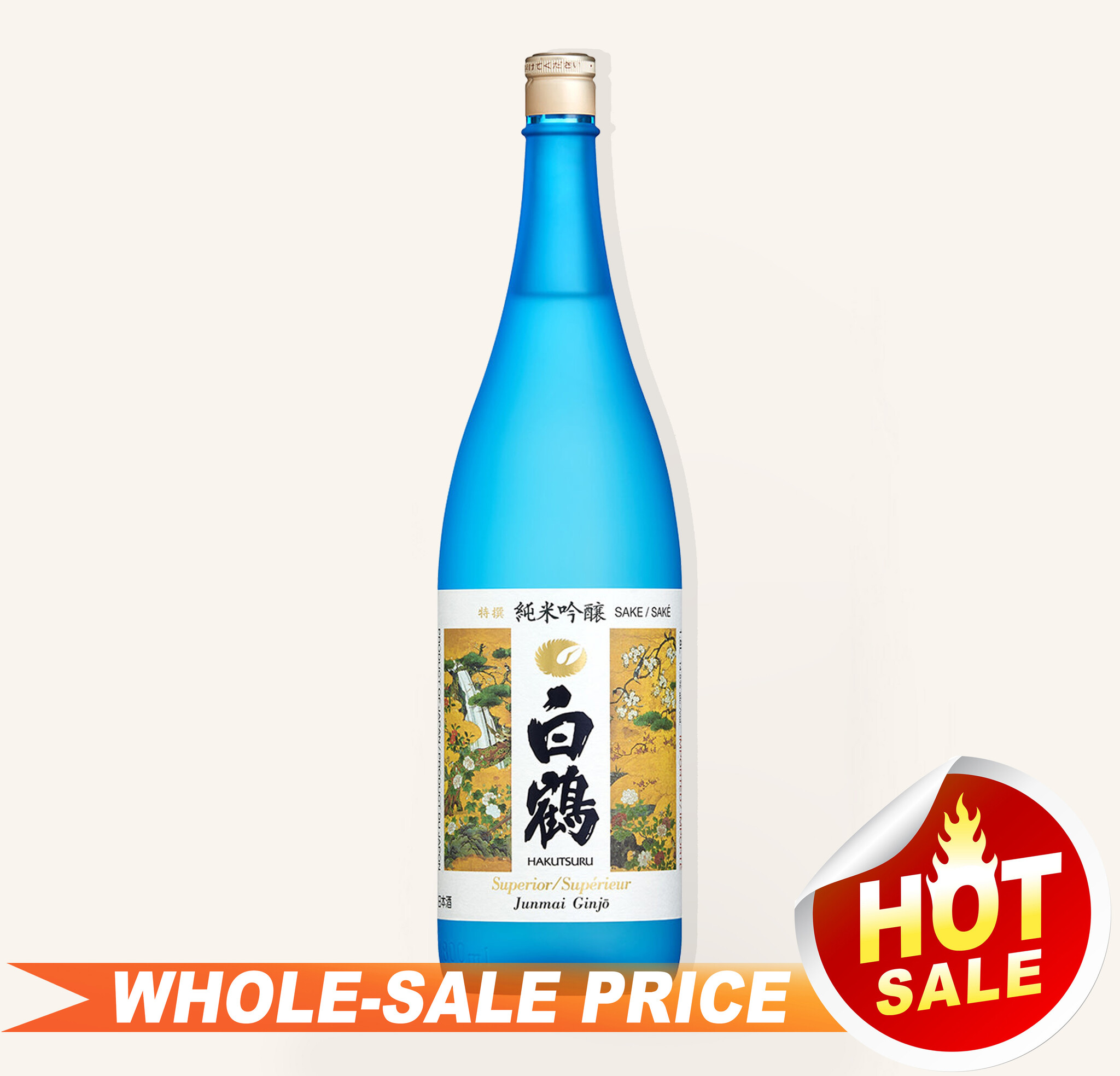 Hakutsuru 1.8L Superior Junmai Ginjo 白鹤纯米吟酿 $49 - Uncle Fossil Wine&Spirits