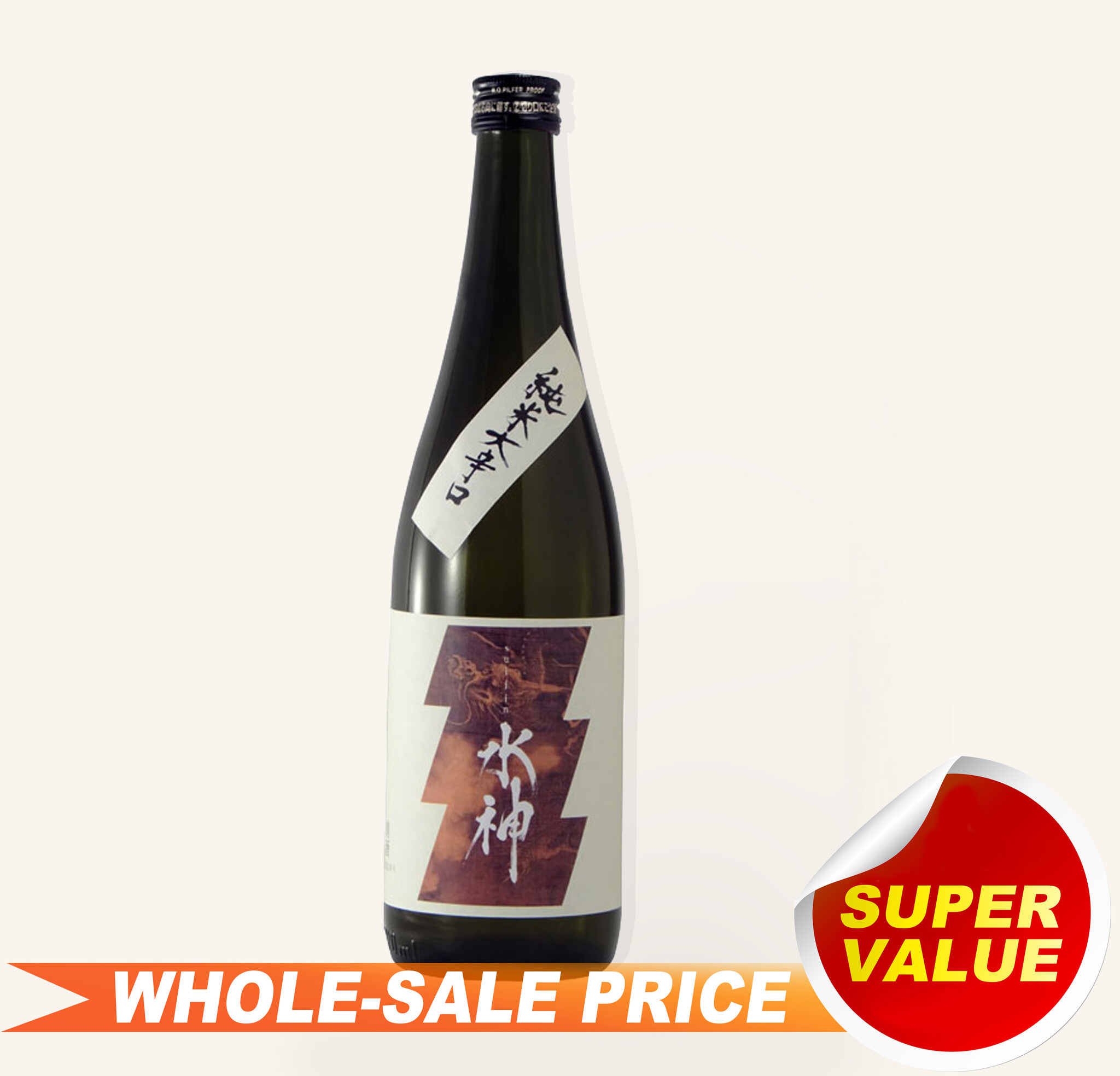 Asabiraki Suijin Junmai Sake 720ml $32 - Uncle Fossil Wine&Spirits