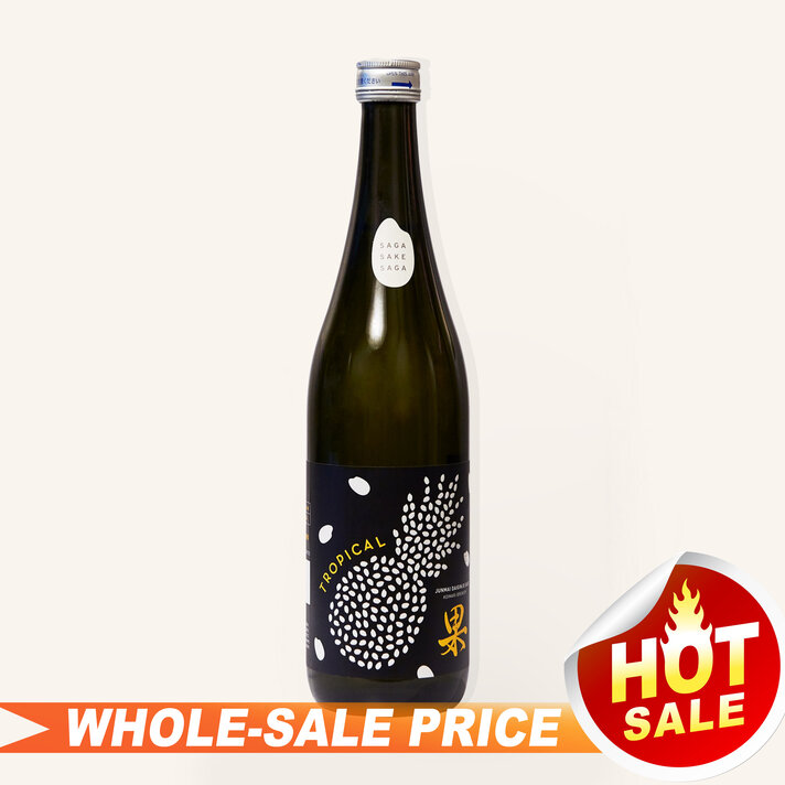 Matsu no Tsukasa Azolla 50 Junmai Daiginjo Sake 720ml $43 Matsu no Tsukasa Azolla 50 Junmai Daiginjo Sake 720ml $43