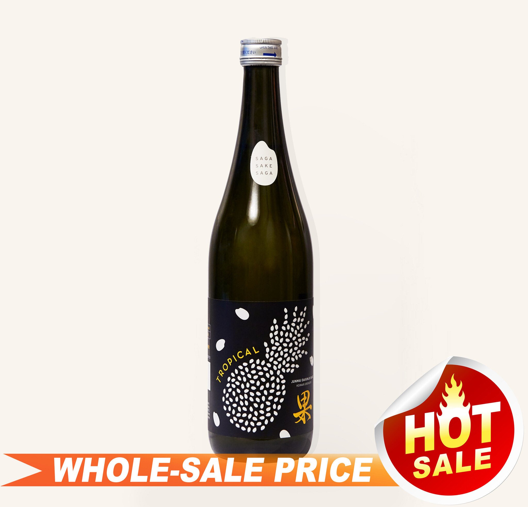 SAGA Sake Koimari Tropical Junmai Daiginjo 720ml $43 - Uncle Fossil Wine&Spirits