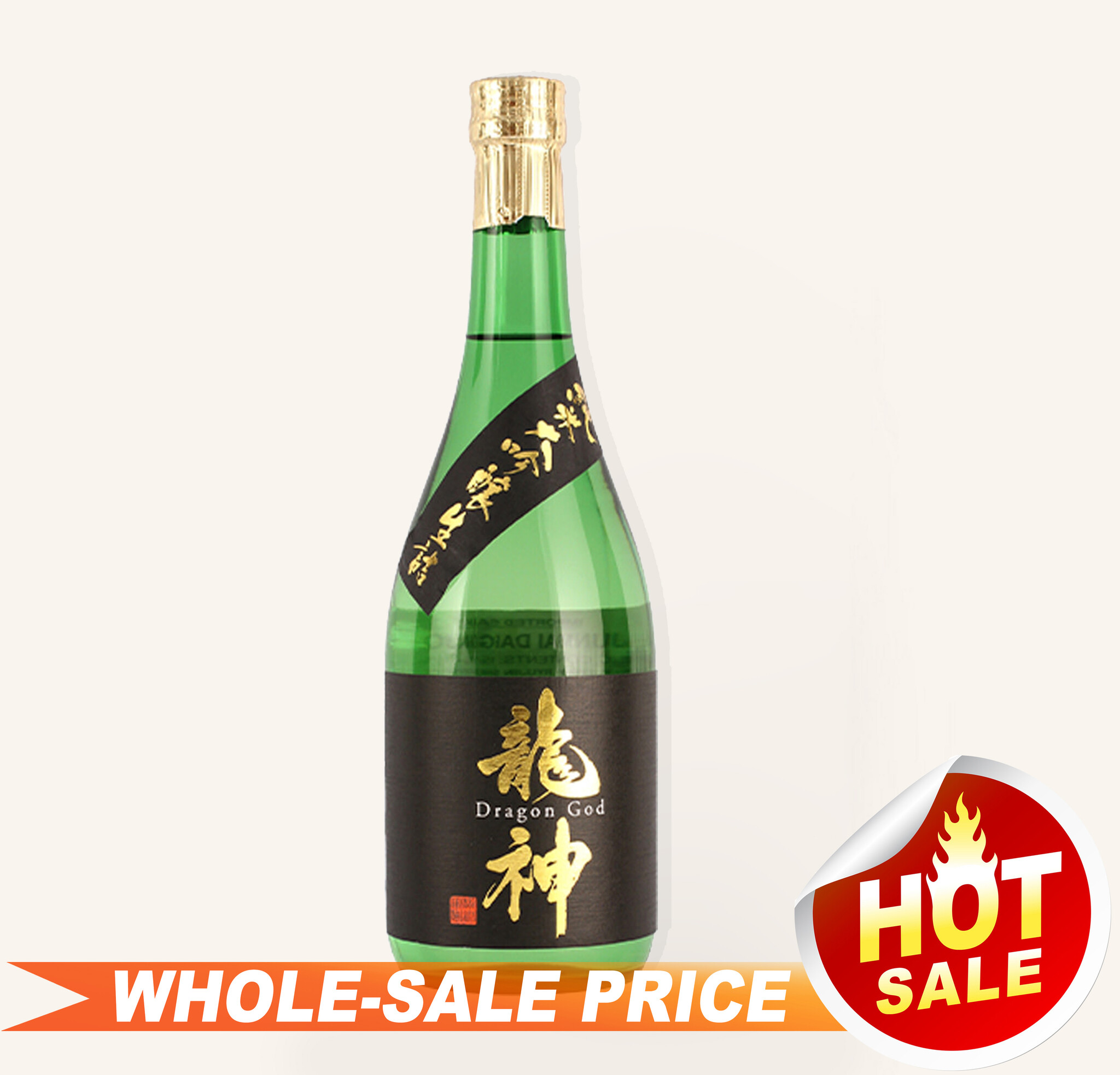 Ryujin Junmai Daiginjo Nama Zume 720ml 龍神純米大吟釀 $36 - Uncle Fossil Wine&Spirits