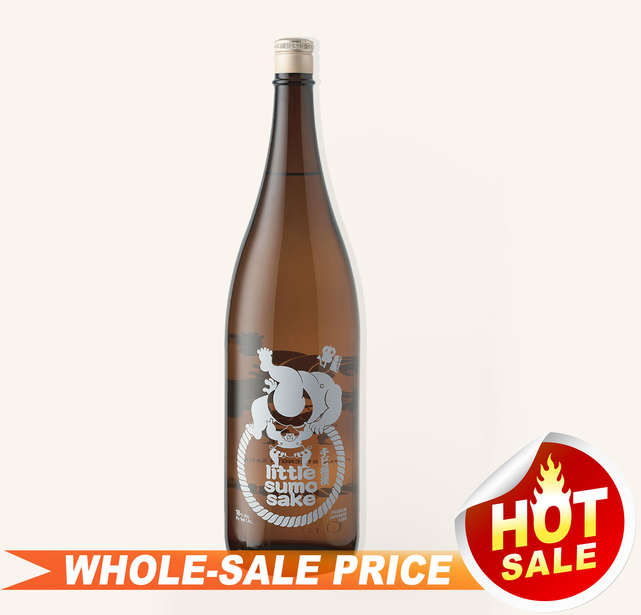 Chibi Zumo Little Sumo Junmai Genshu Sake 1800ml $38 - Uncle Fossil ...