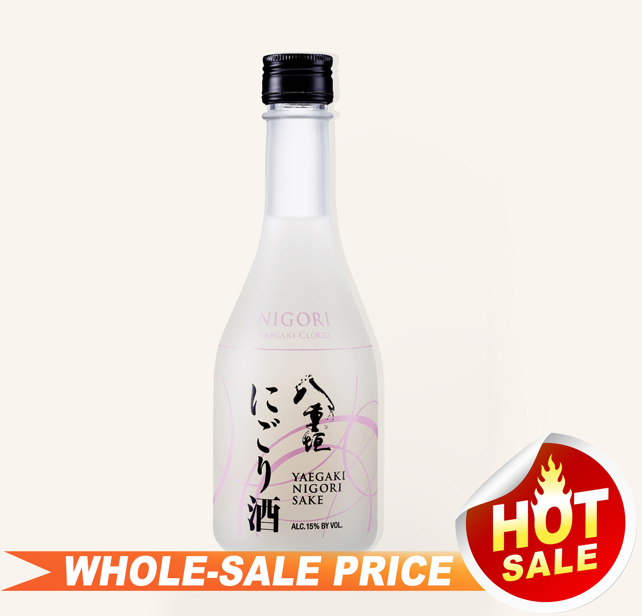 Yaegaki Nigori Cloud Sake 300ml $7 - Uncle Fossil Wine&Spirits