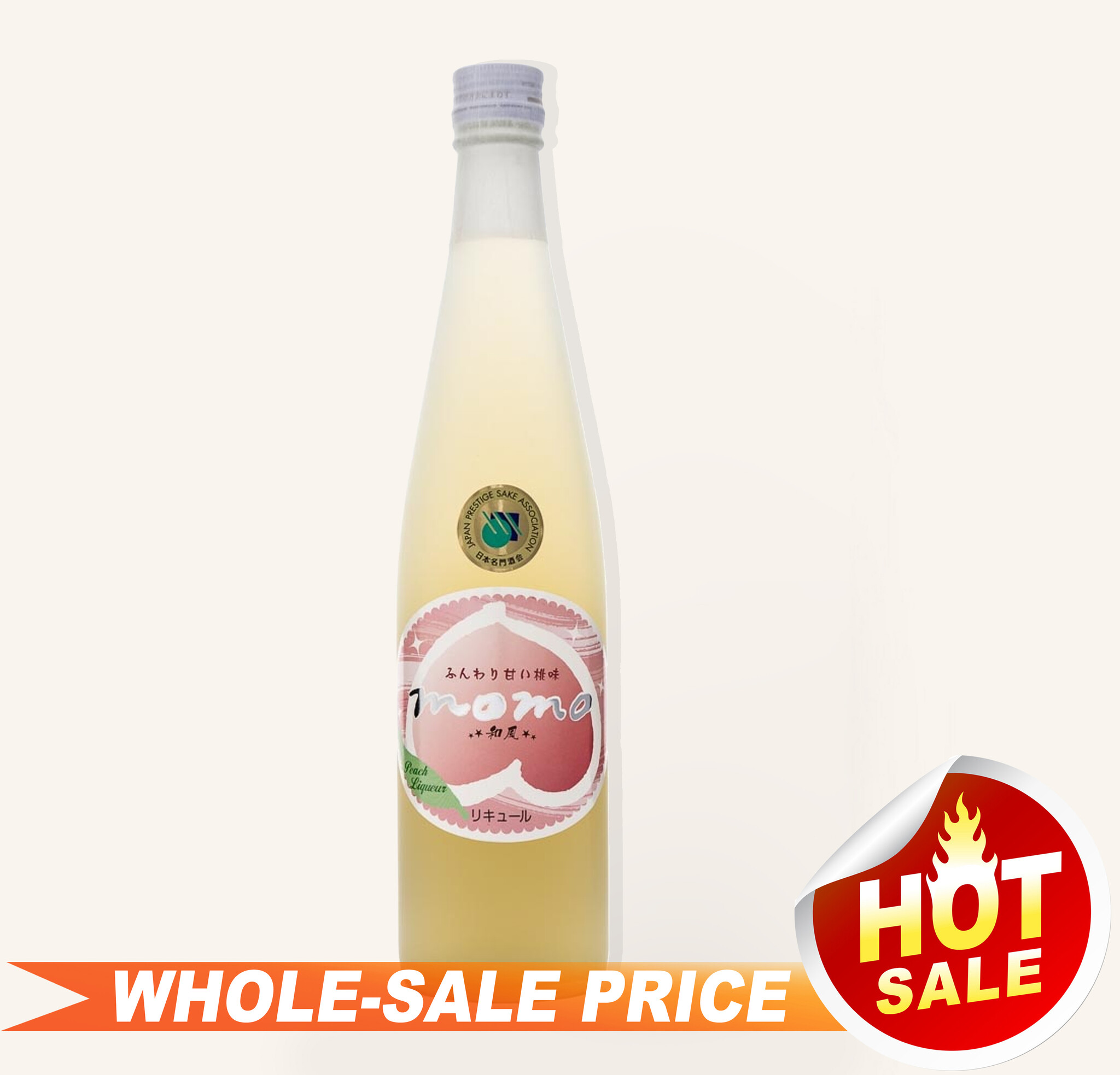 Kamikokoro Momo White Peach Sake 500ml $27 - Uncle Fossil Wine&Spirits