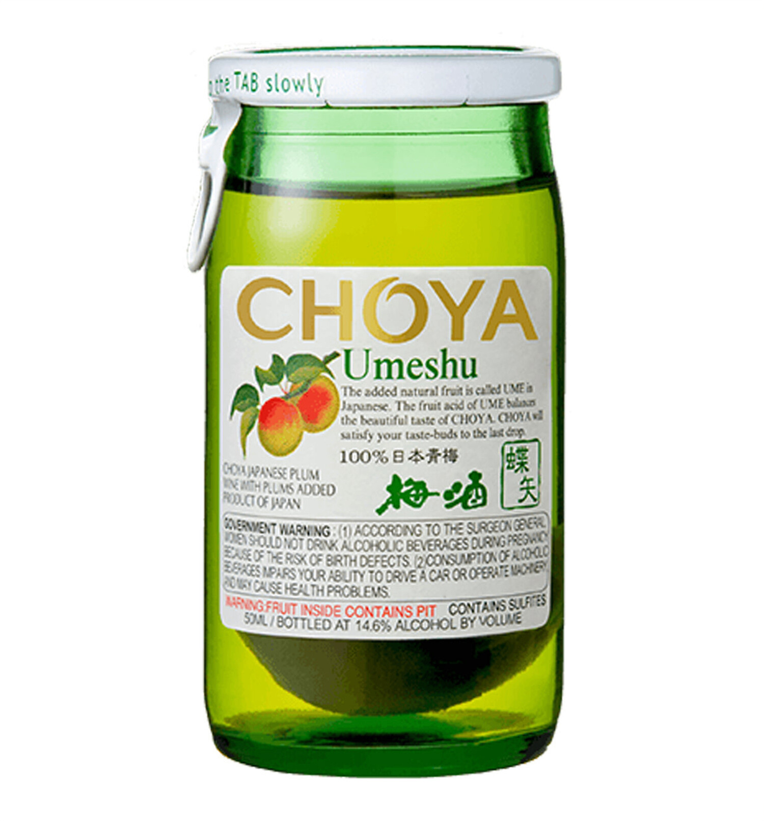 Choya Umeshu Japanese Plum Wine With Fruit 50ml $2 - Uncle Fossil Wine&Spirits
