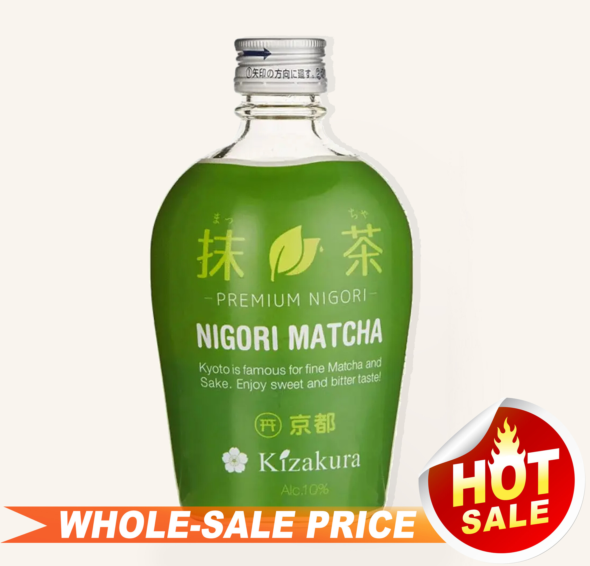 Kizakura Matcha Nigori Sake 300ml $8 - Uncle Fossil Wine&Spirits