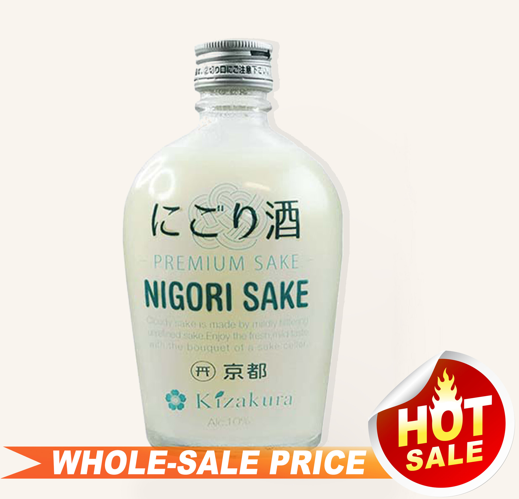 Kizakura Nigori Sake 300ml $6 - Uncle Fossil Wine&Spirits