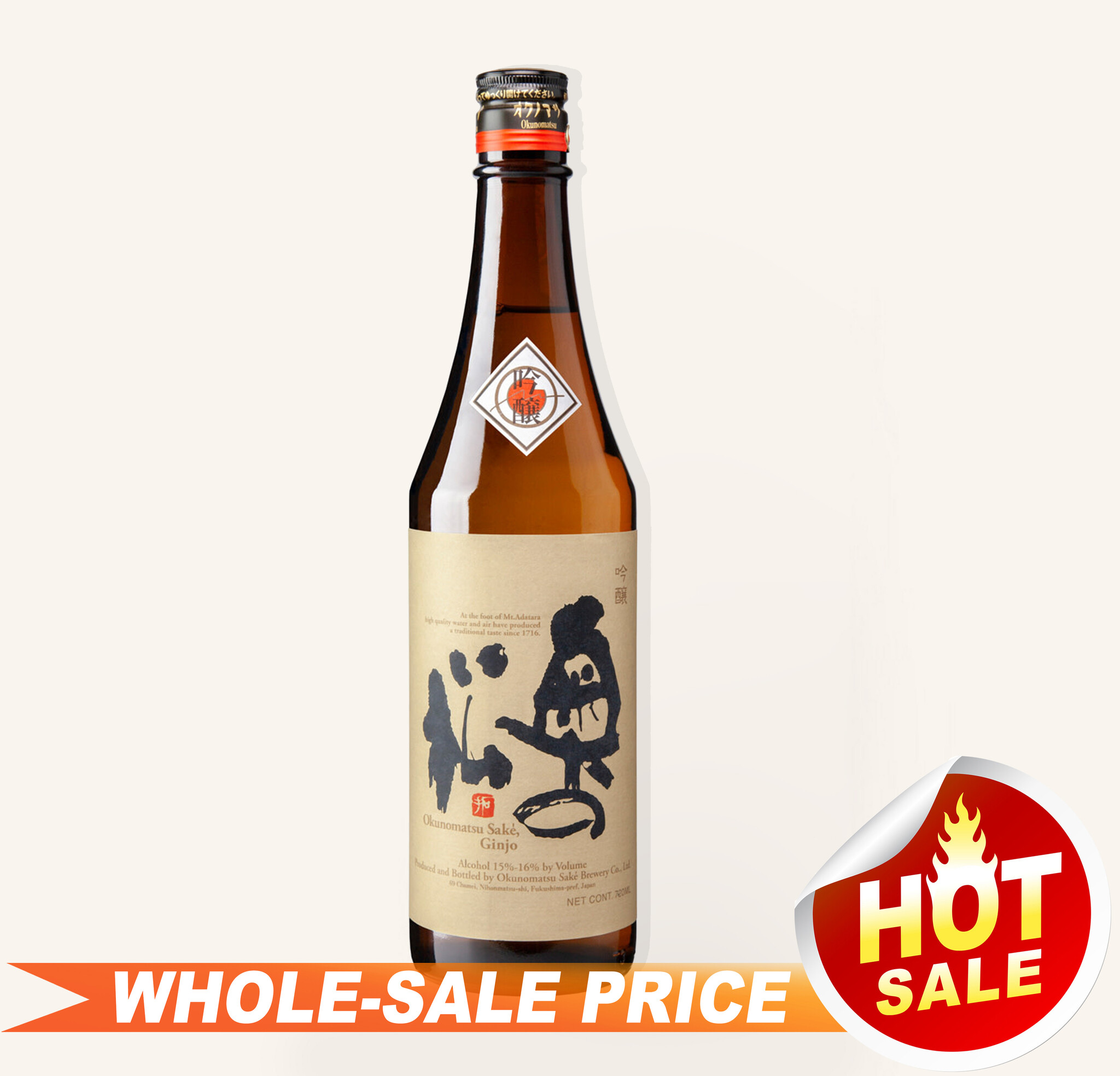 Okunomatsu Ginjo Sake 720ml $23 - Uncle Fossil Wine&Spirits