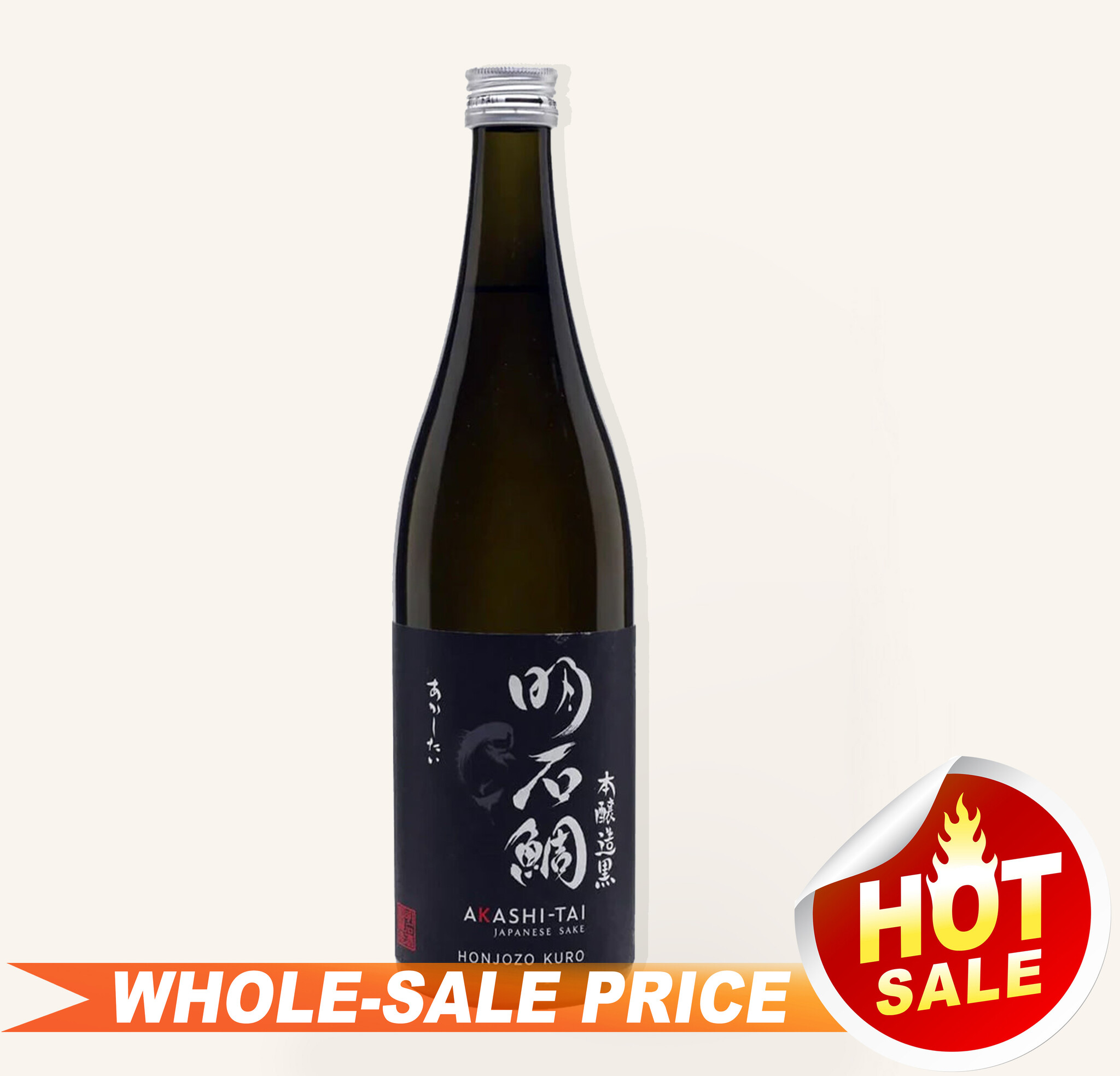 Akashi Tai Honjozo Sake Kuro 720ml $31 - Uncle Fossil Wine&Spirits