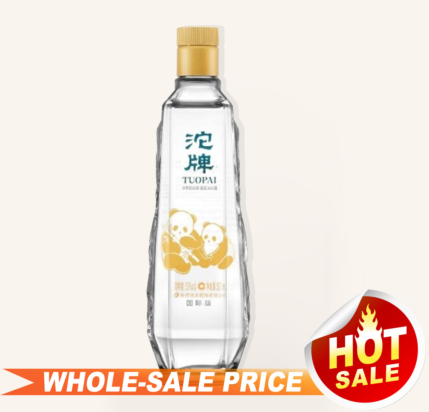 Shede Tuopai Chinese Baijiu International Edition 750ml 沱牌浓香型白酒国际版 $19 - Uncle Fossil Wine&Spirits