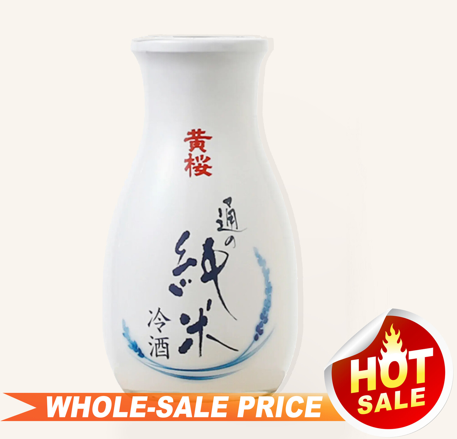 Kizakura Tsu No Reishu Junmai Sake 180ml $5 - Uncle Fossil Wine&Spirits