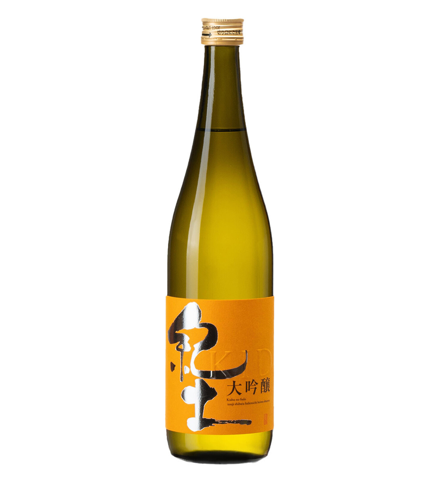 Heiwa KID Daiginjo Sake 720ml $58 - Uncle Fossil Wine&Spirits