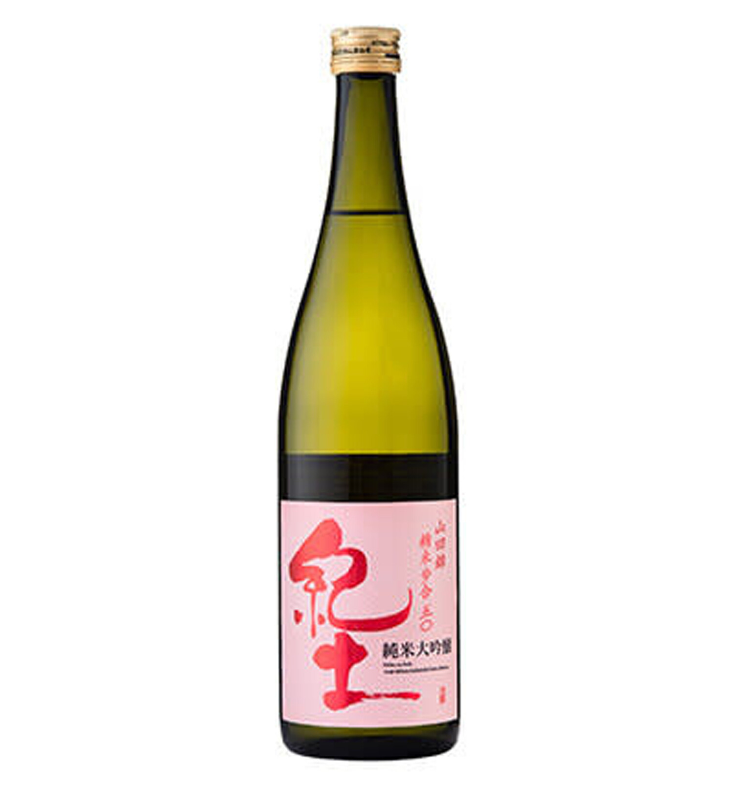 Heiwa KID Junmai Daiginjo Sake 720ml $41 - Uncle Fossil Wine&Spirits