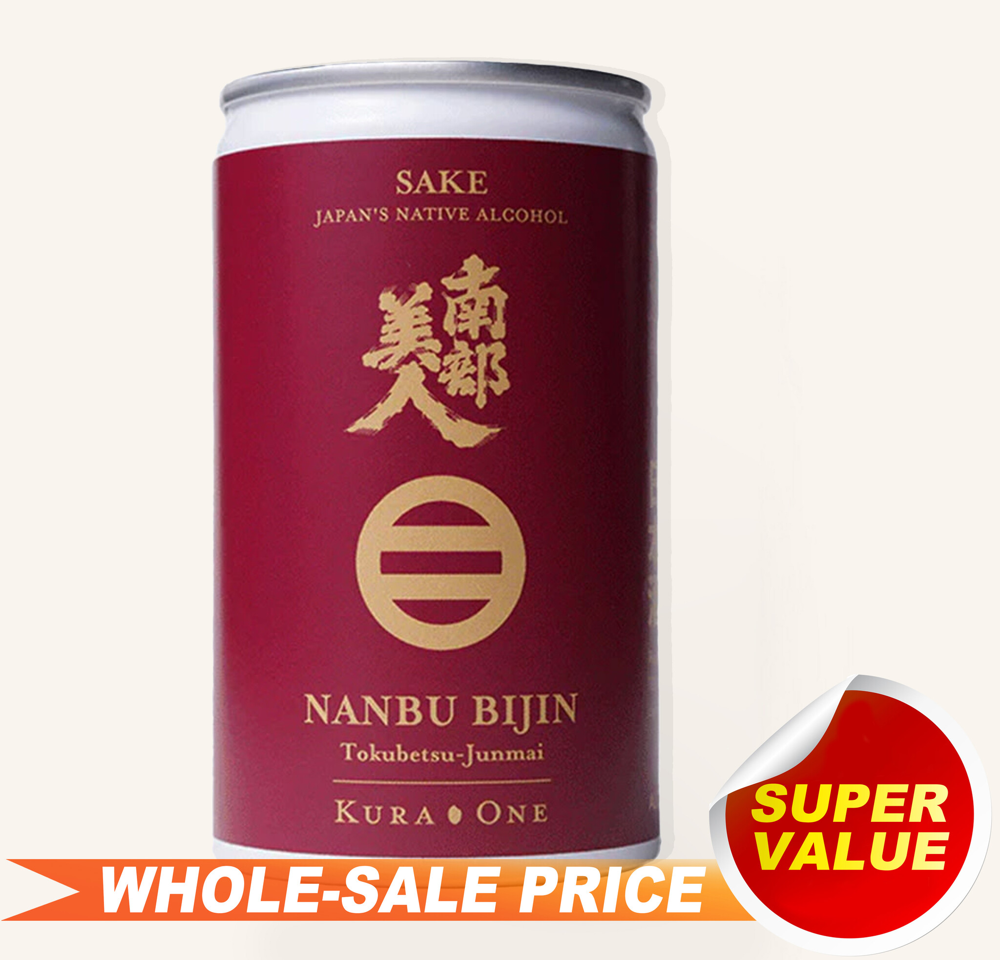 Nanbu Bijin Tokubetsu Junmai Sake 180ml 南部美人 特别纯米酒 $9 - Uncle Fossil Wine&Spirits