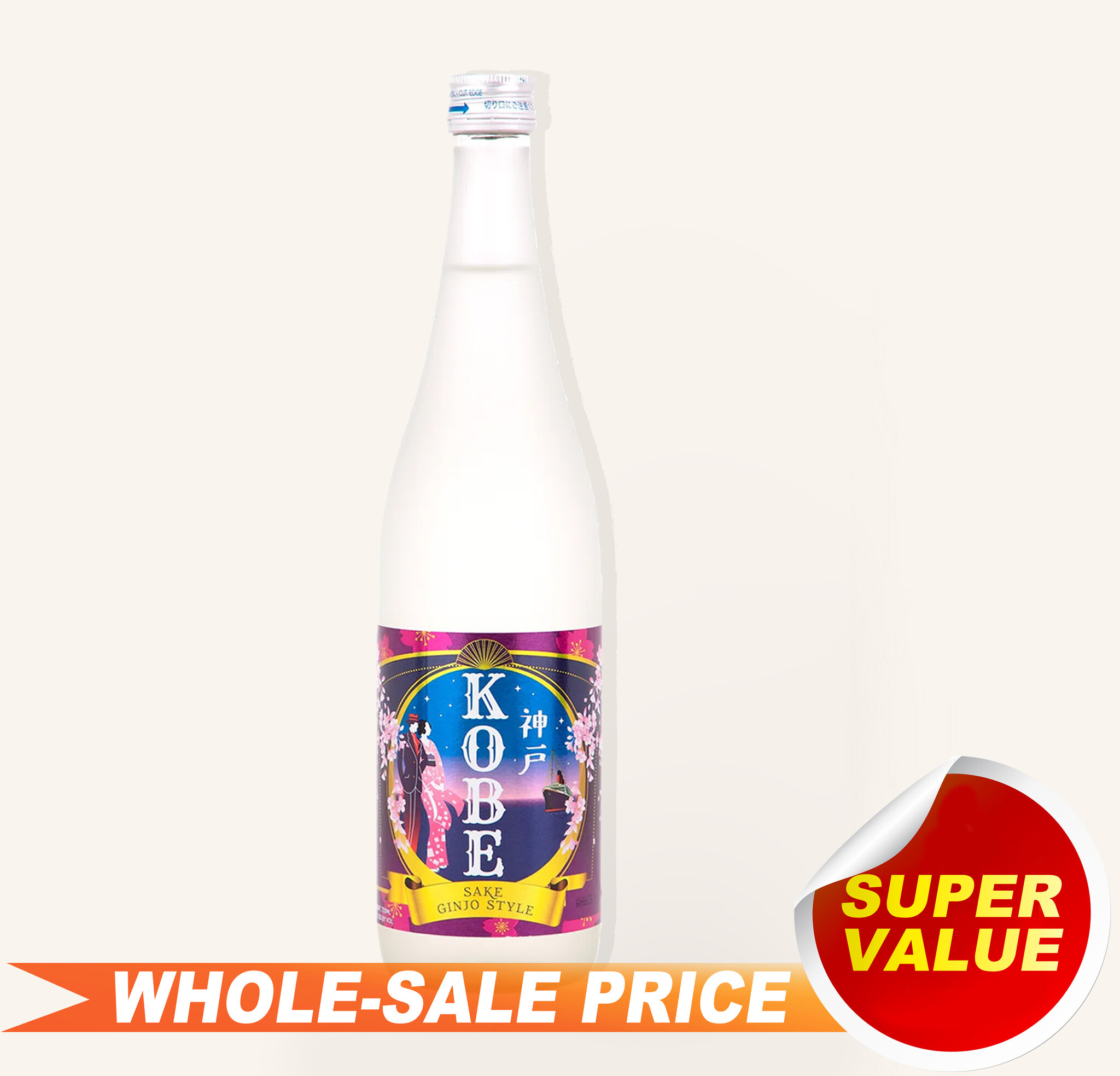 Kobe Sake Ginjo Style 720ml $21 - Uncle Fossil Wine&Spirits