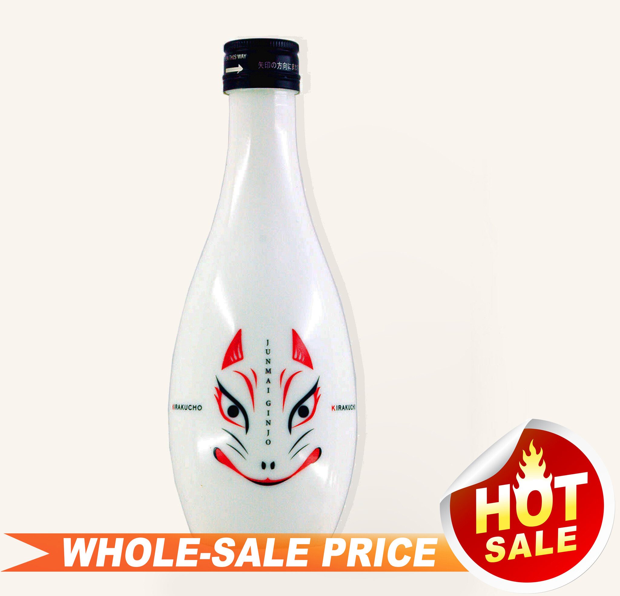 Kirakucho Fox Junmai Ginjo Sake 纯米吟釀 300ml $17 - Uncle Fossil Wine&Spirits