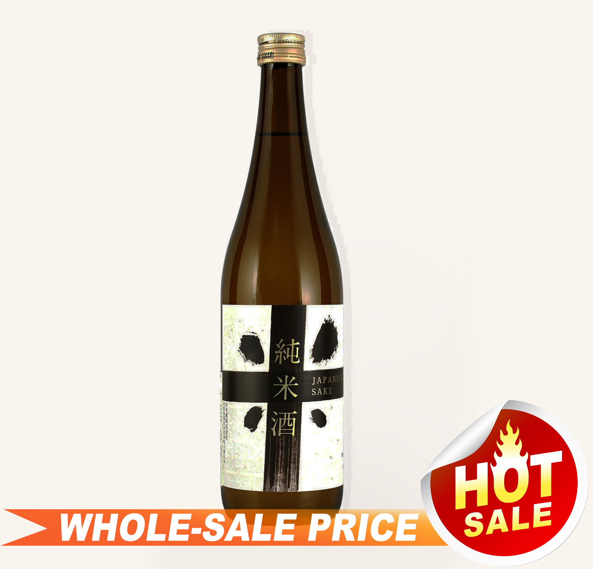 Nihon sakari Junmai Sake 720ml $16 - Uncle Fossil Wine&Spirits