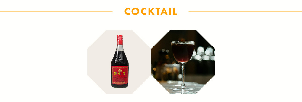 Tiger Bone Royal King Premium Hu Gu Jiu 皇牌护骨酒 750ml $80 FREE DELIVERY ...