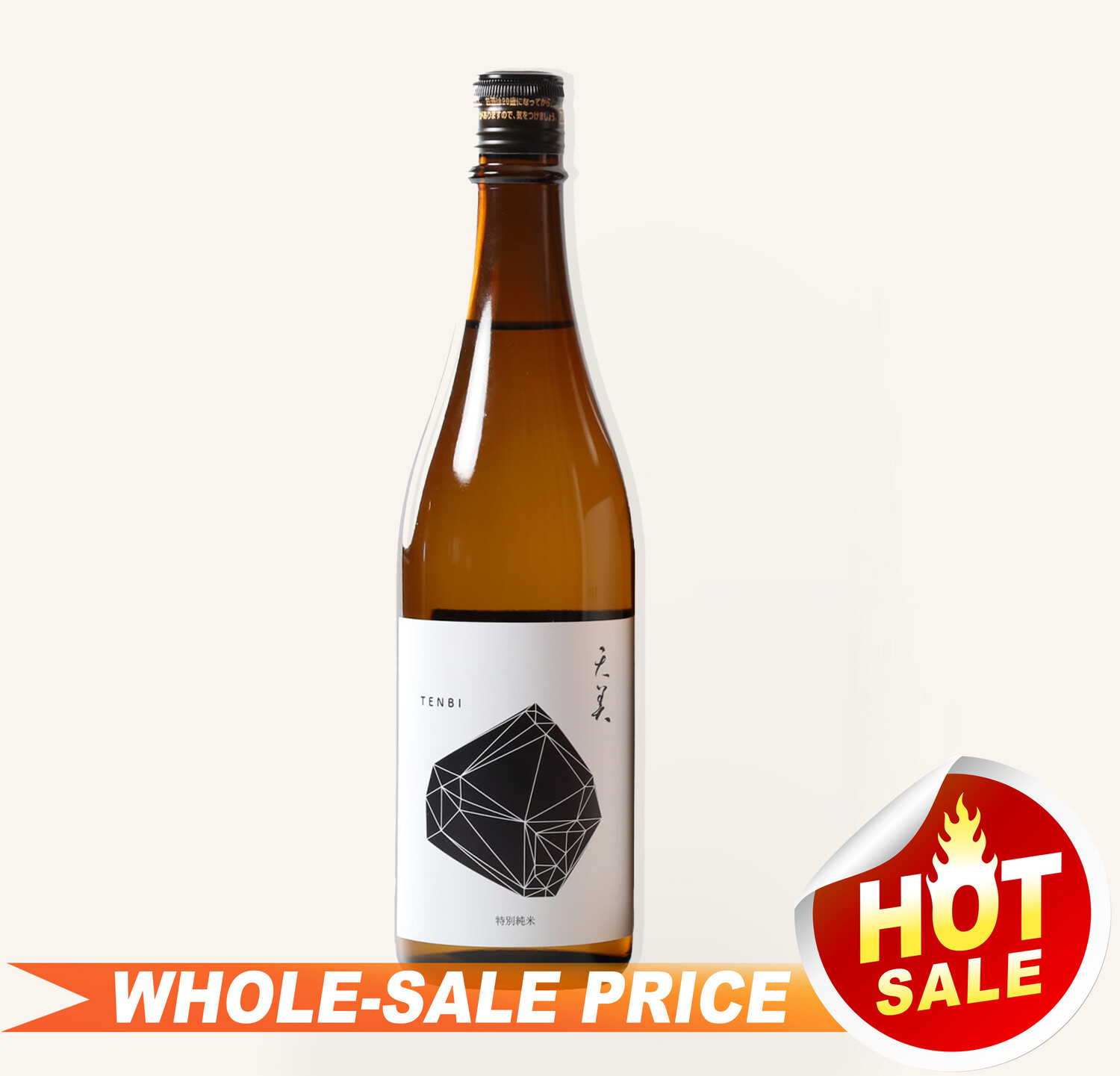 Tenbi Tokubetsu Junmai 720ml 天美纯米酒 $36 - Uncle Fossil Wine&Spirits