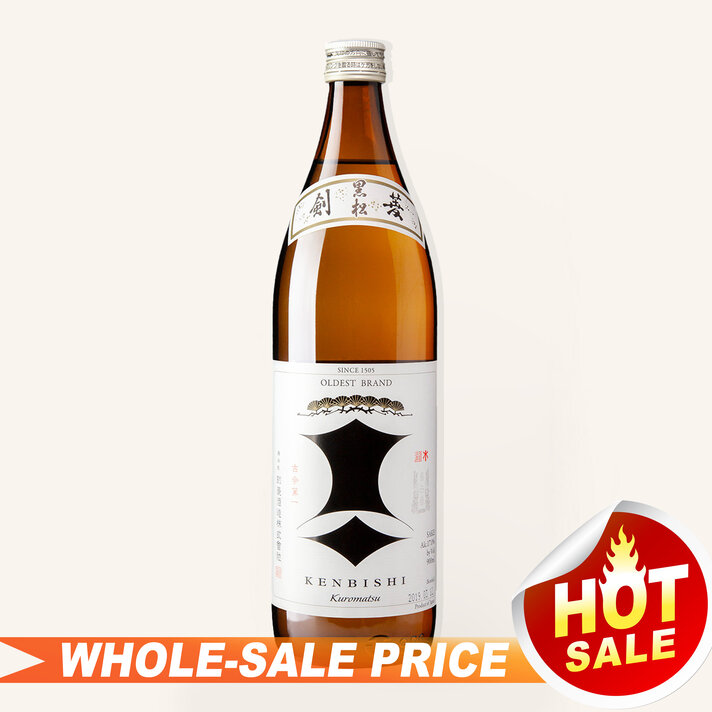 Kubota Junmai Daiginjo Sake 1.8L 久保田純米大吟釀(黑盒)$56 Kubota Junmai Daiginjo Sake 1.8L 久保田純米大吟釀(黑盒)$56