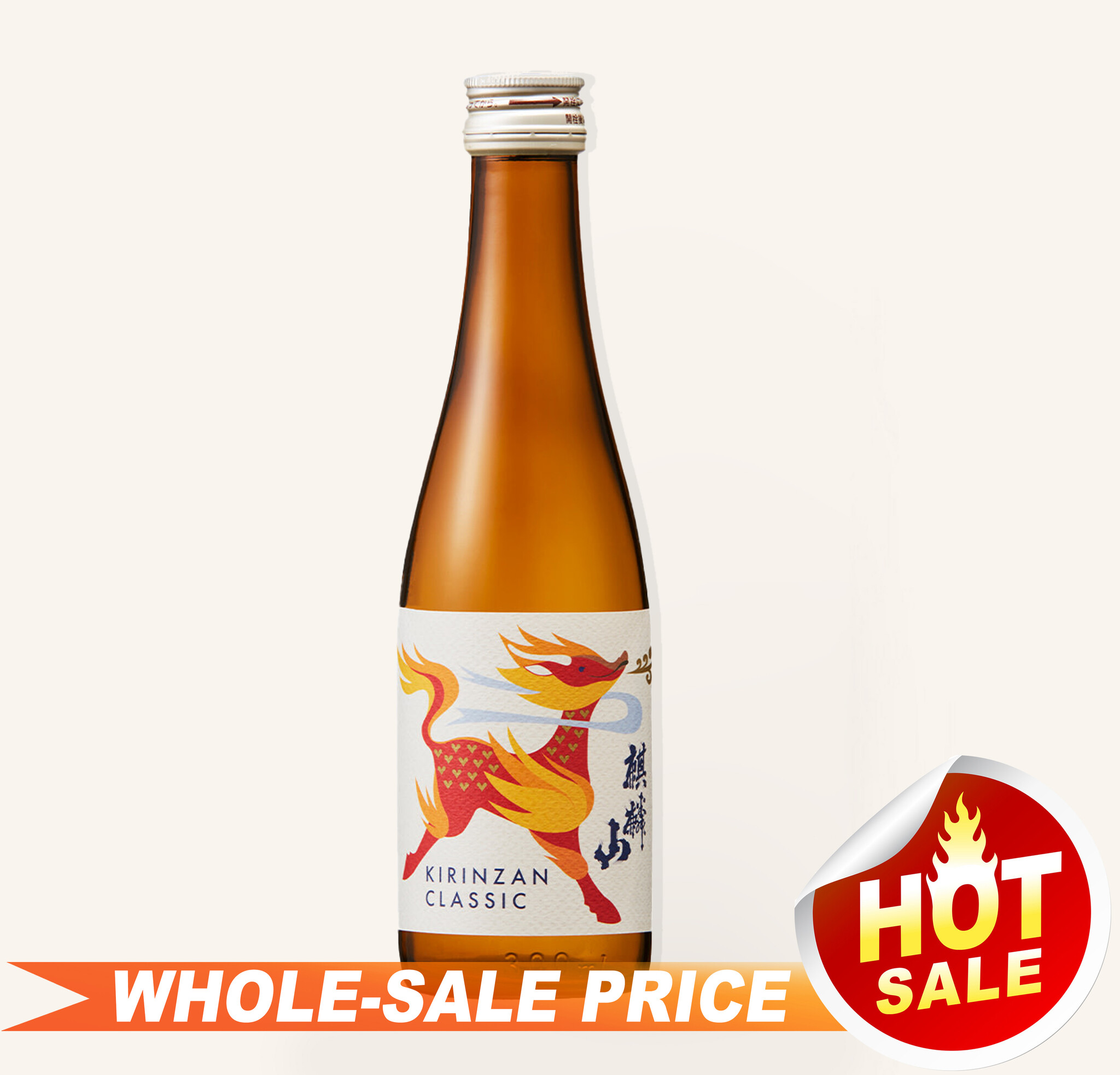 Kirinzan Classic Futsushu 300ml $10 - Uncle Fossil Wine&Spirits