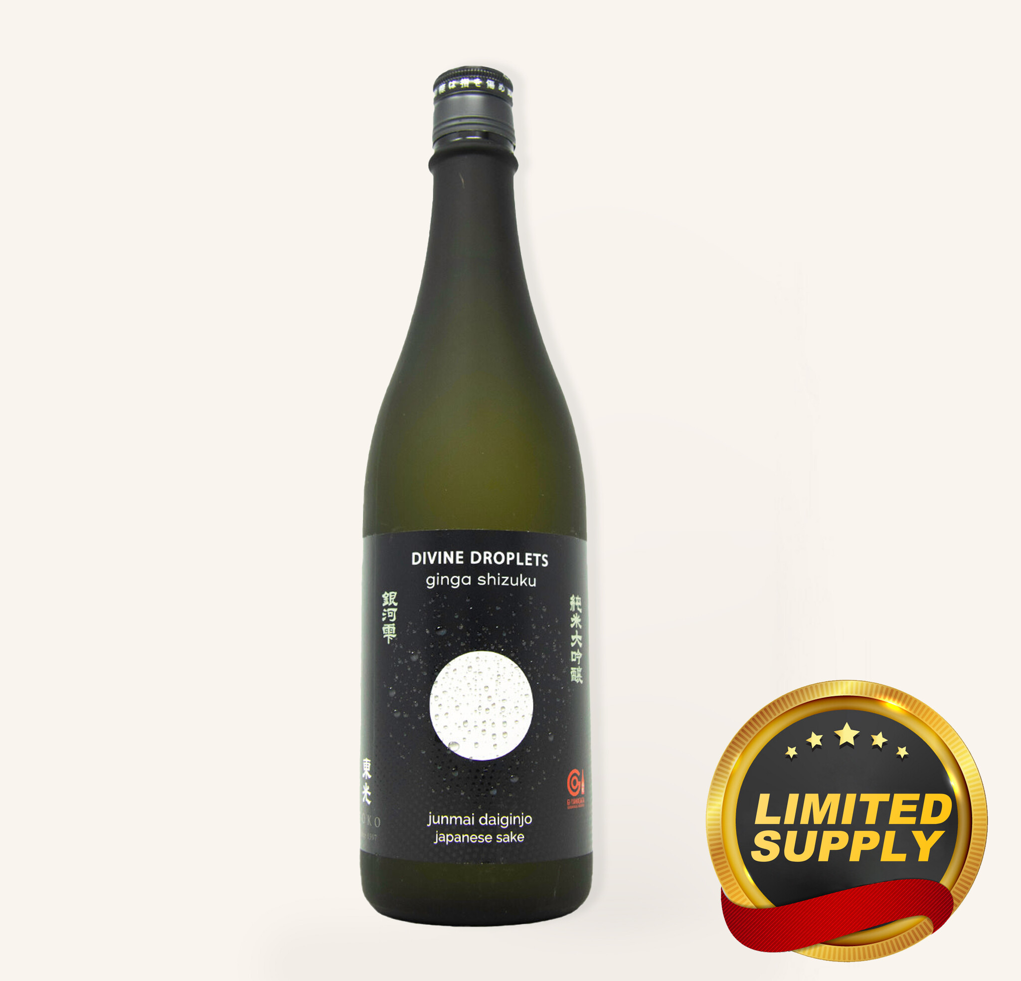 Toko Divine Droplets Junmai Daiginjo Sake 720ml $63 - Uncle Fossil Wine ...