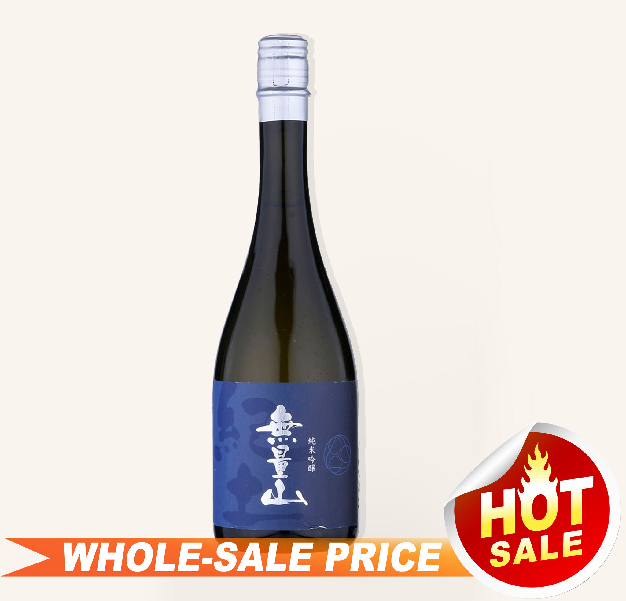 Heiwa Muryozan Junmai Ginjo Sake 720ml $63 - Uncle Fossil Wine&Spirits