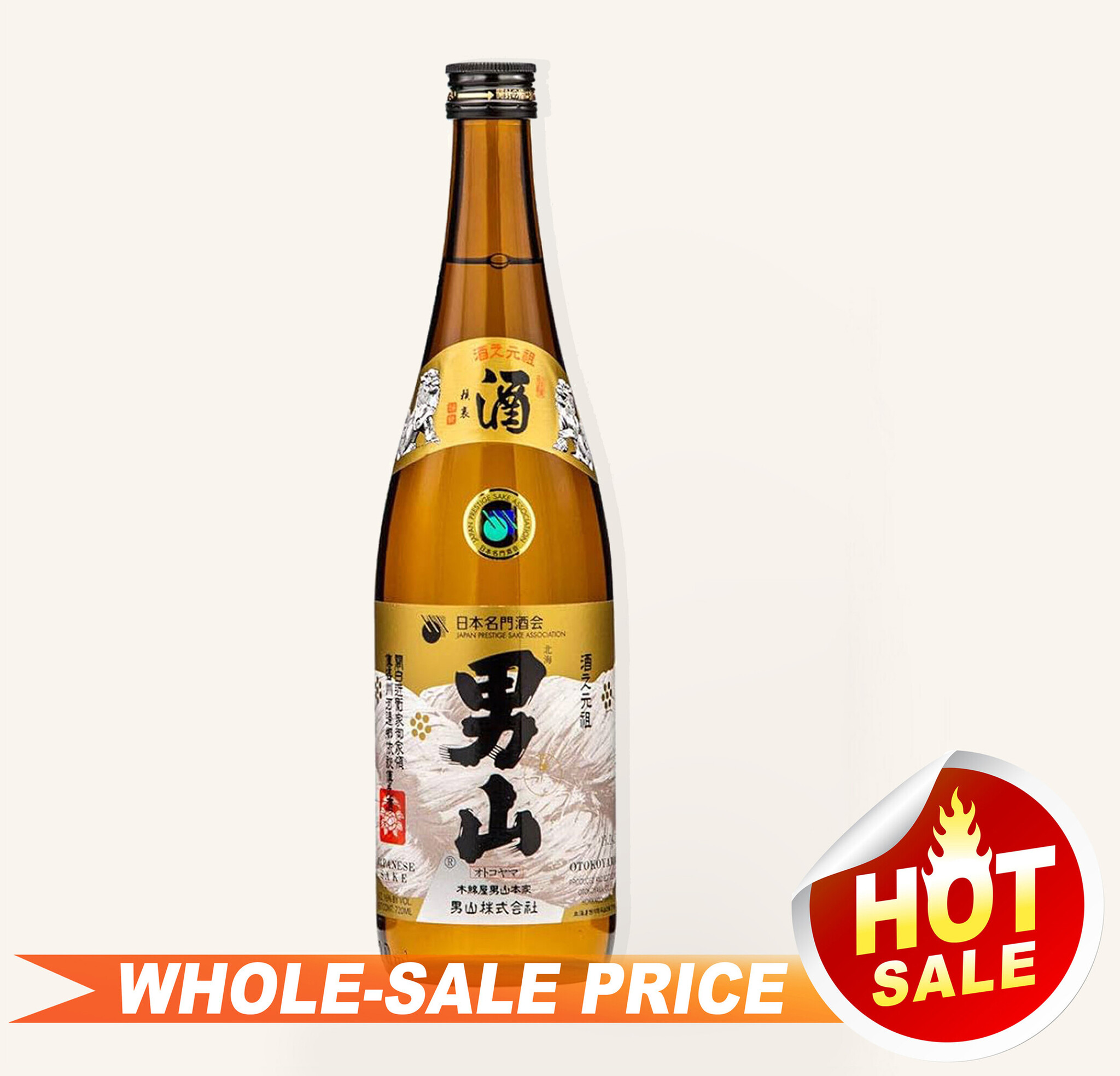 Otokoyama Tokubetsu Junmai 720ml 男山 $29 - Uncle Fossil Wine&Spirits