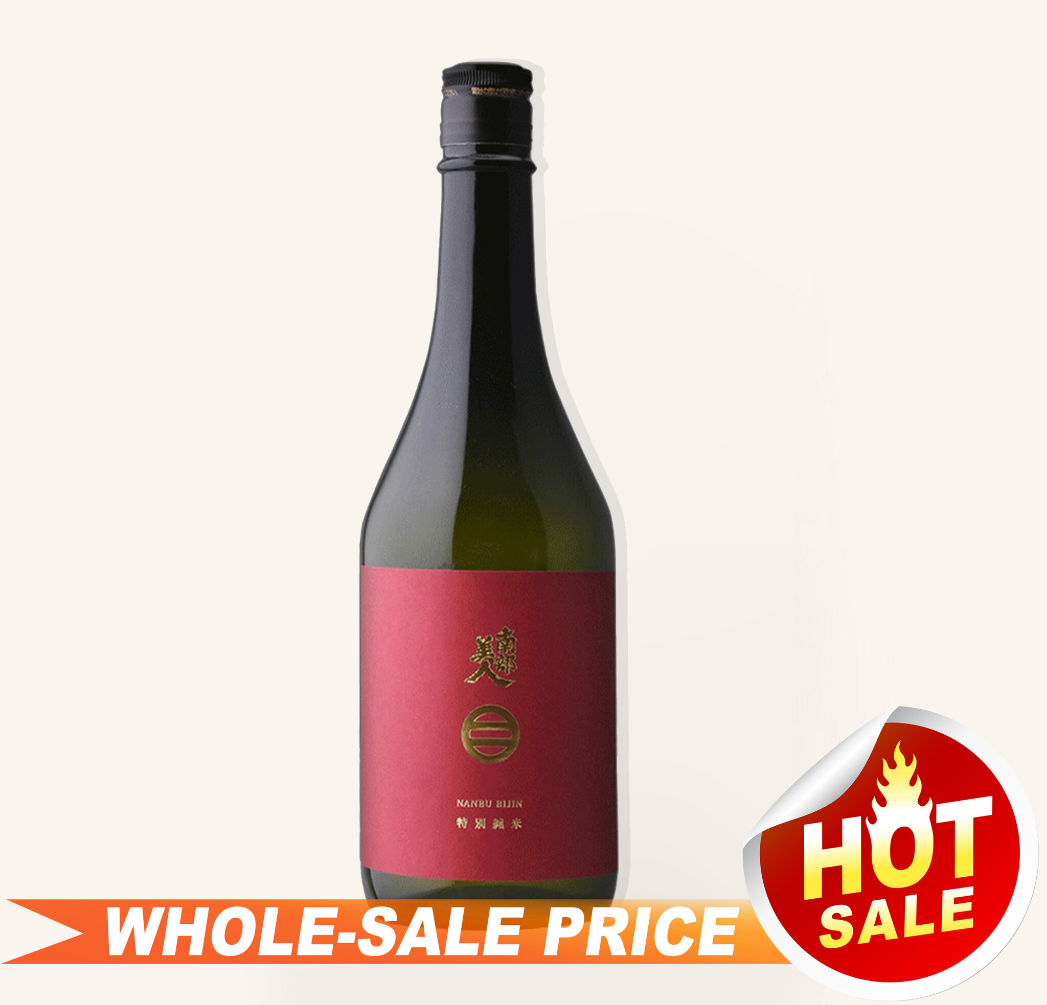 Nanbu Bijin Tokubetsu Junmai Sake Red Label 720ml 南部美人 特别纯米酒 $30 ...