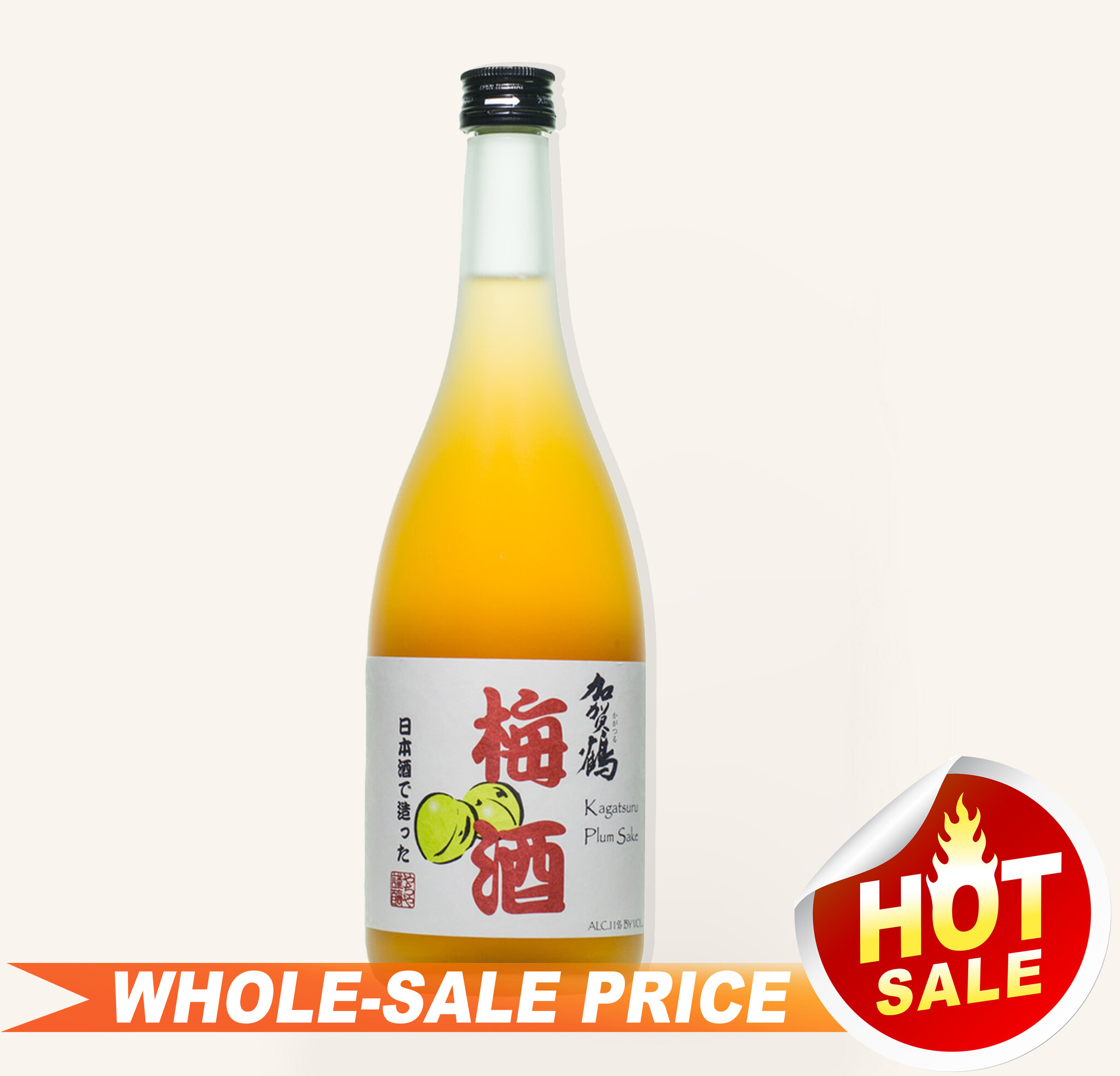 Kagatsuru Umeshu Plum Sake 720ml $33 - Uncle Fossil Wine&Spirits