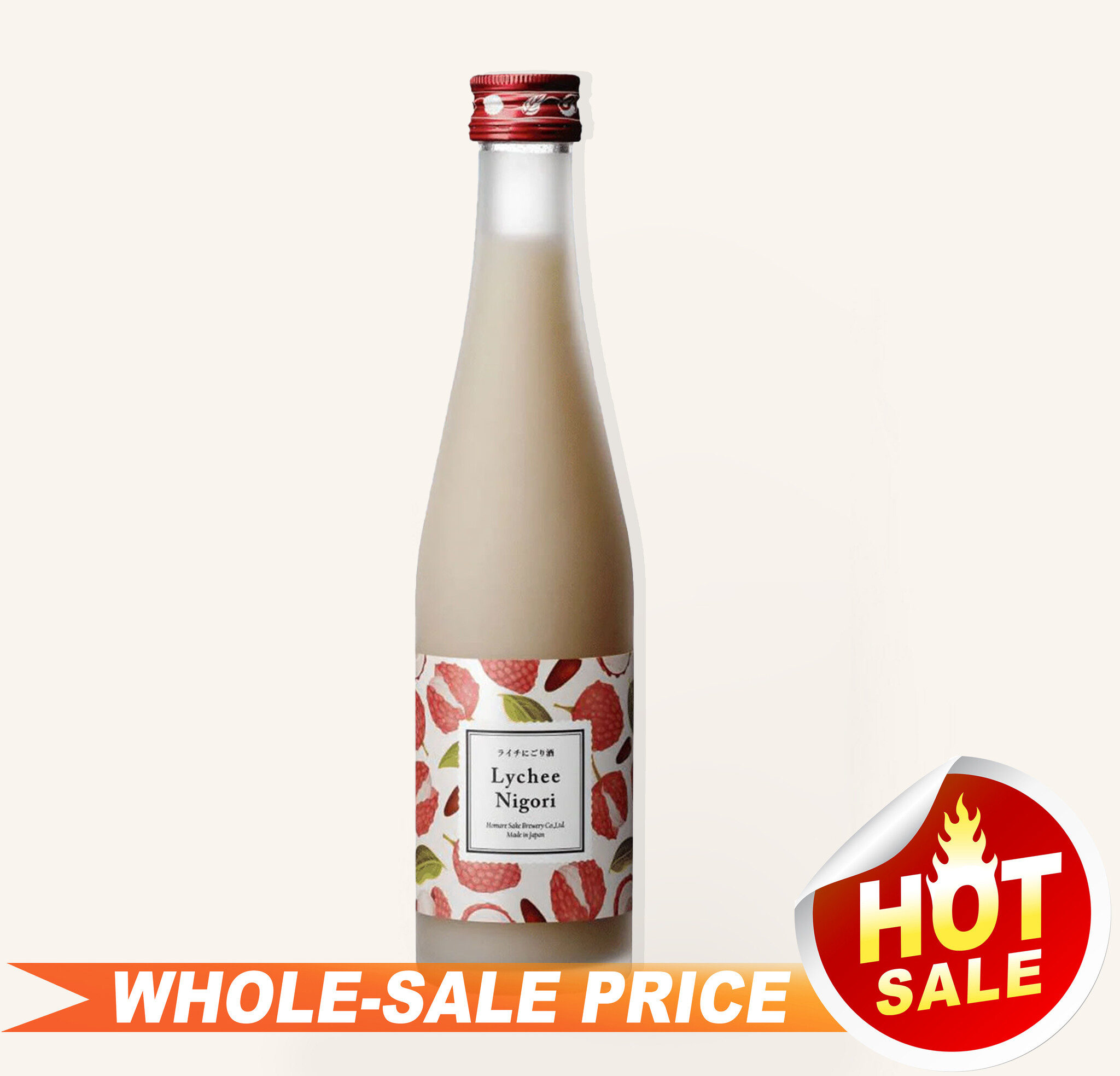 Homare Nigori Lychee Flavored Sake 300ml荔枝 $9 - Uncle Fossil Wine&Spirits